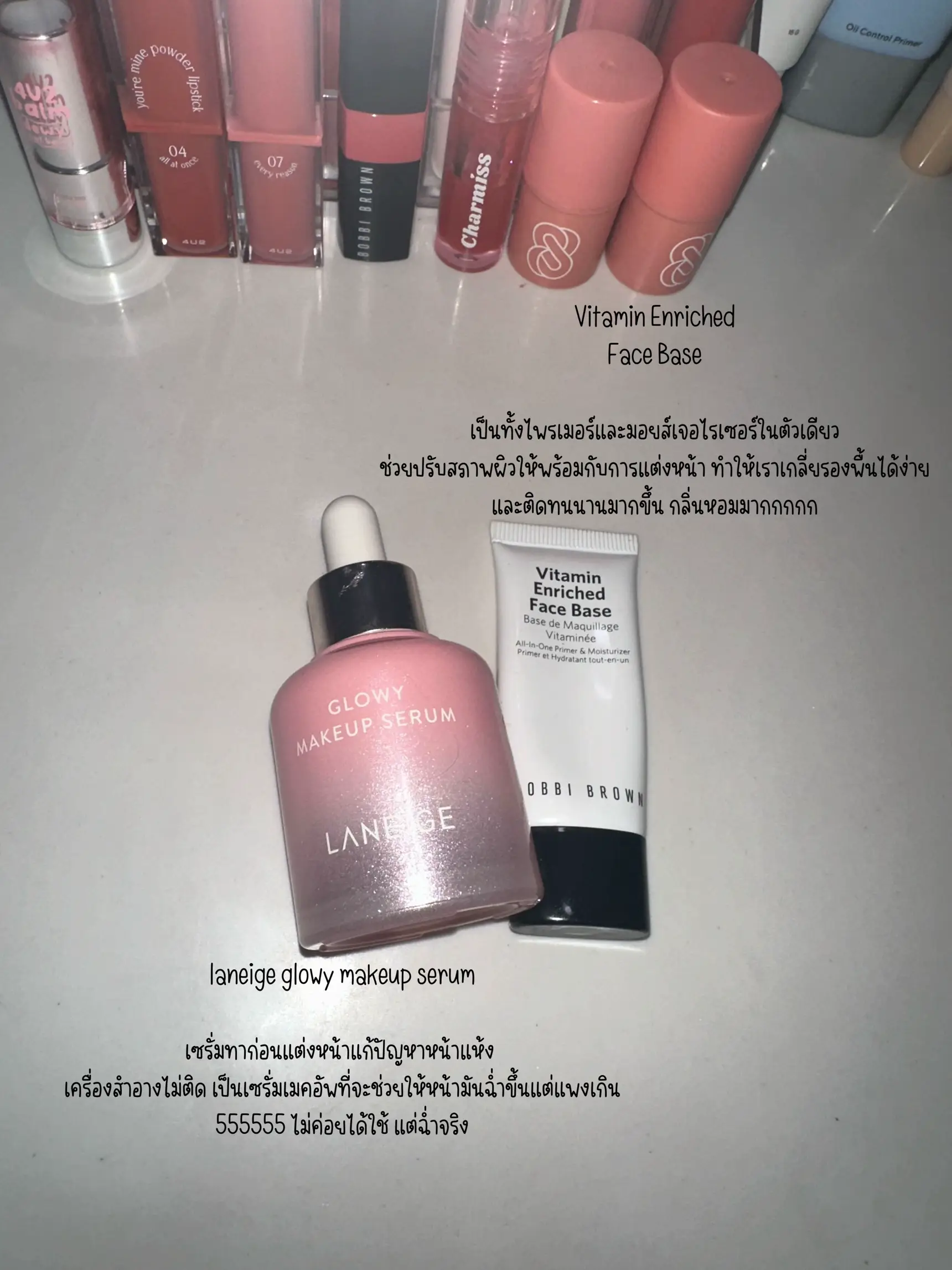 เธรดป้ายยาเครื่องสำอาง 🍒 ⊹ แกลเลอรีที่โพสต์โดย Gnreap ⊹ Lemon8