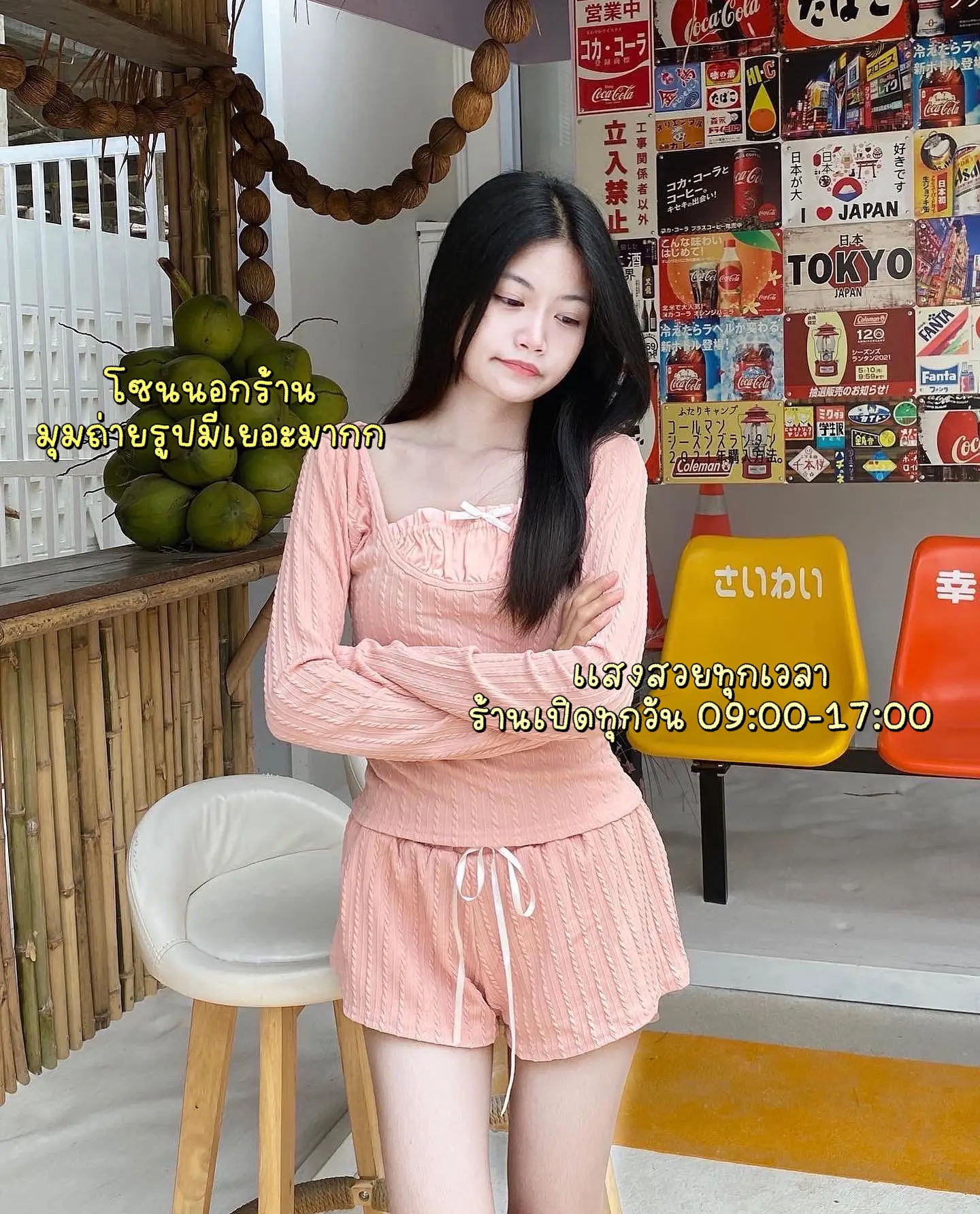 sunshine cafe studioคาเฟ่พิษณุโลก | แกลเลอรีที่โพสต์โดย มายรีวิว🍭 | Lemon8