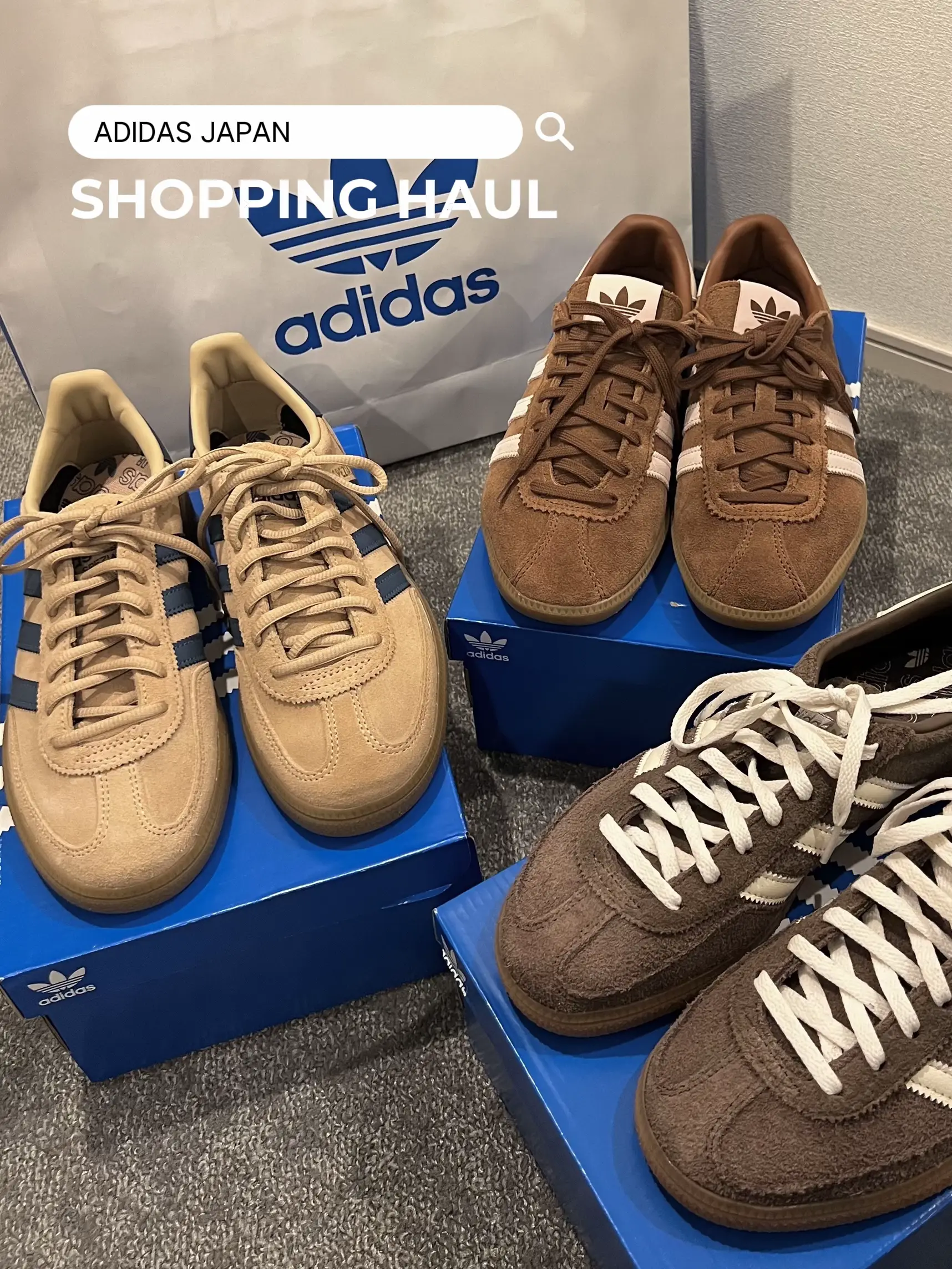 Adidas Japan Haul 2024 🤎👟 | แกลเลอรีที่โพสต์โดย SALISACHIAN | Lemon8