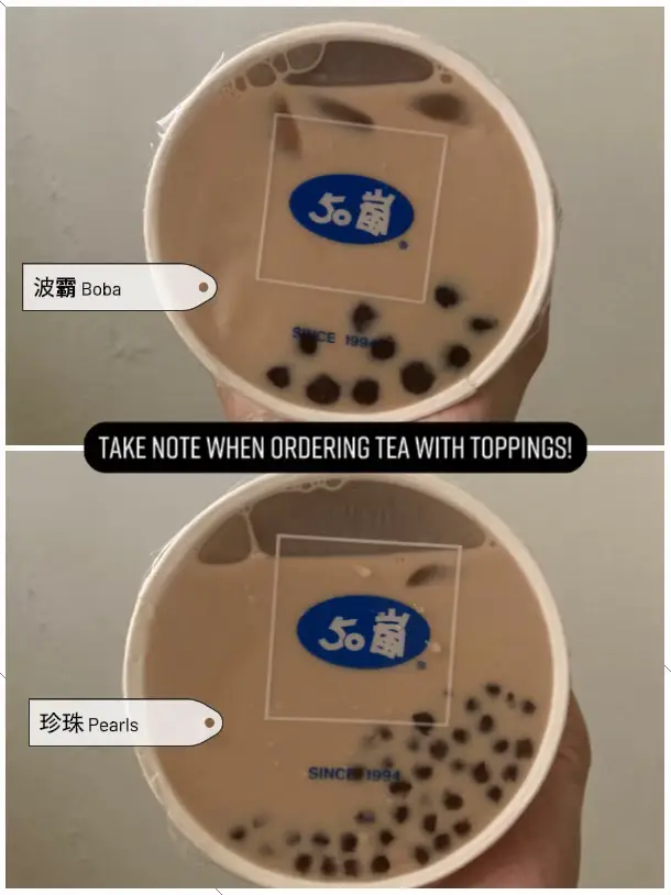 The Established Bubble Tea Brand in Taiwan! | Gallery posted by Winnie ...