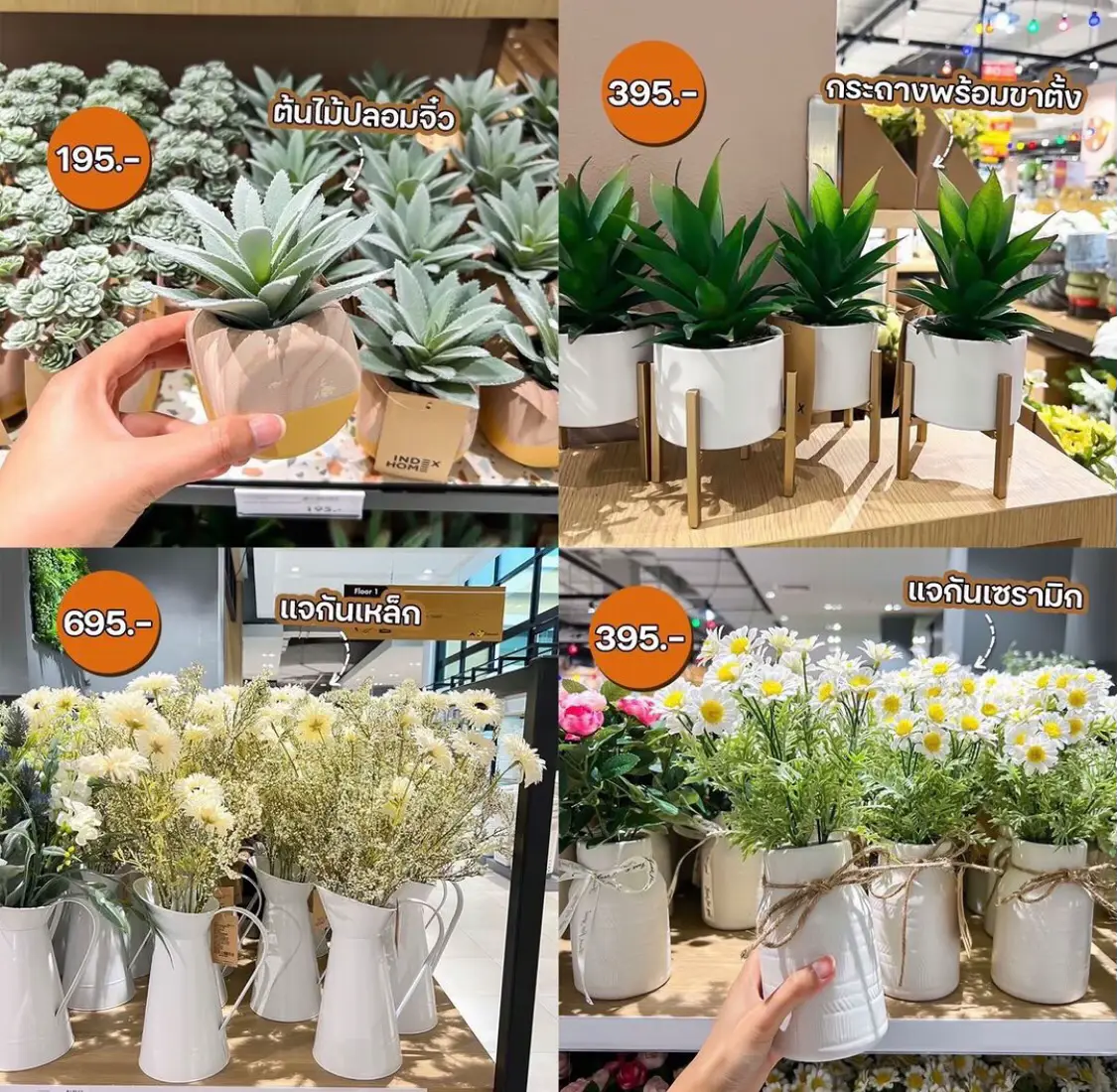 Bundle! Minimalist Home Decor 🤎 | Gallery posted by Sale Here | Lemon8