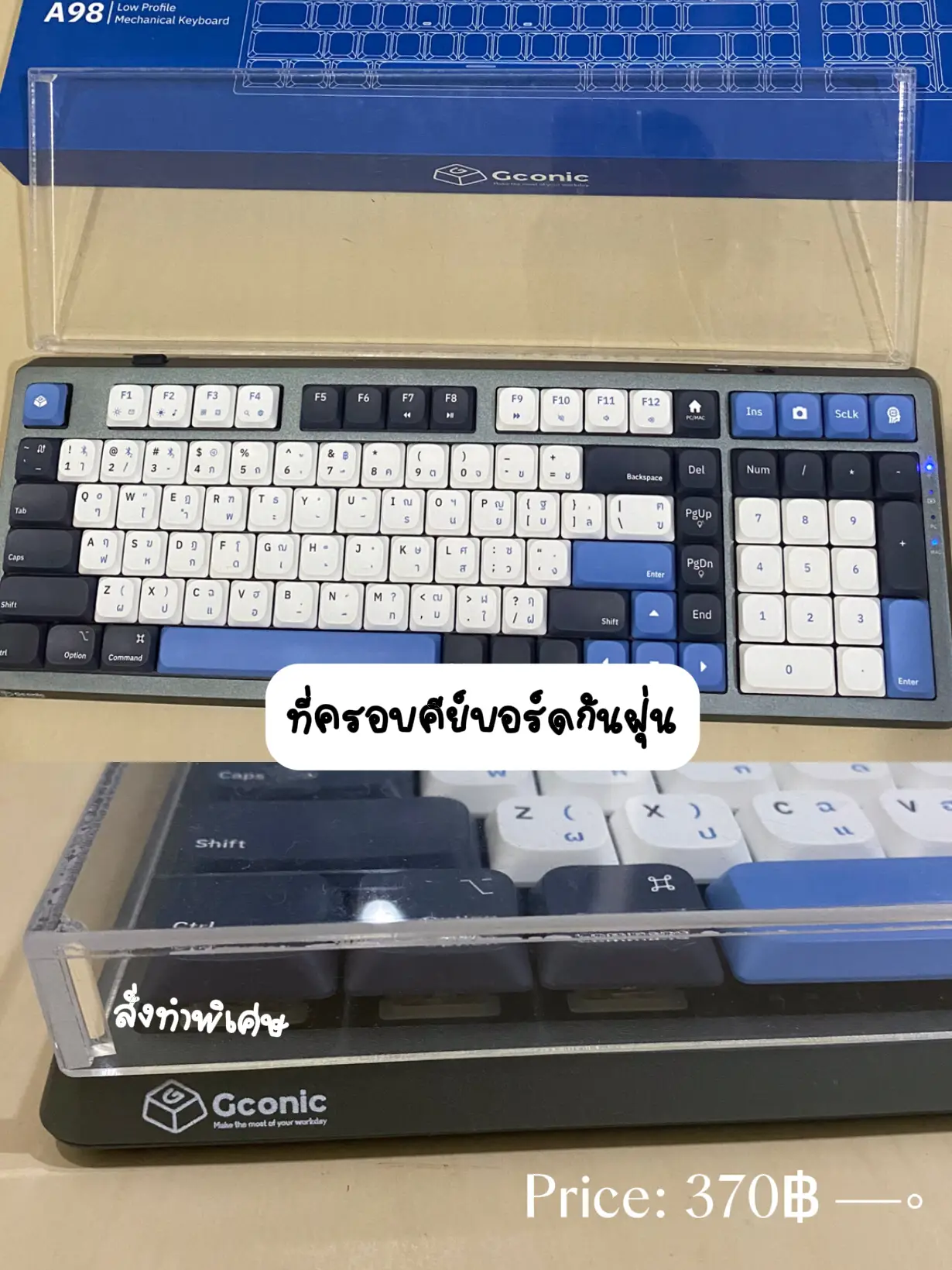 GCONIC A98 with Keypad Chat GPT Thai Craft | Gallery posted by Naiina ...