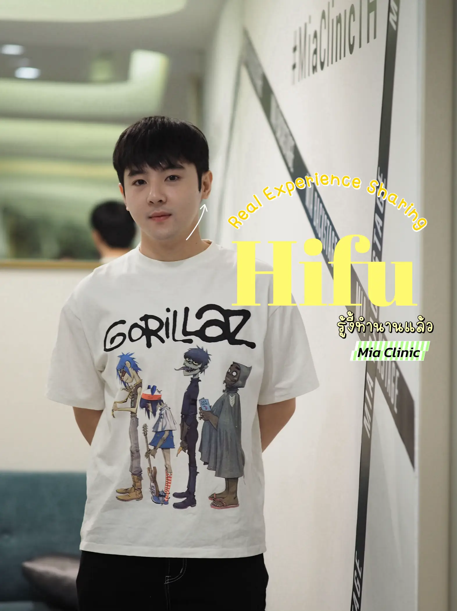 Real Experience Sharing | แกลเลอรีที่โพสต์โดย TD | Lemon8