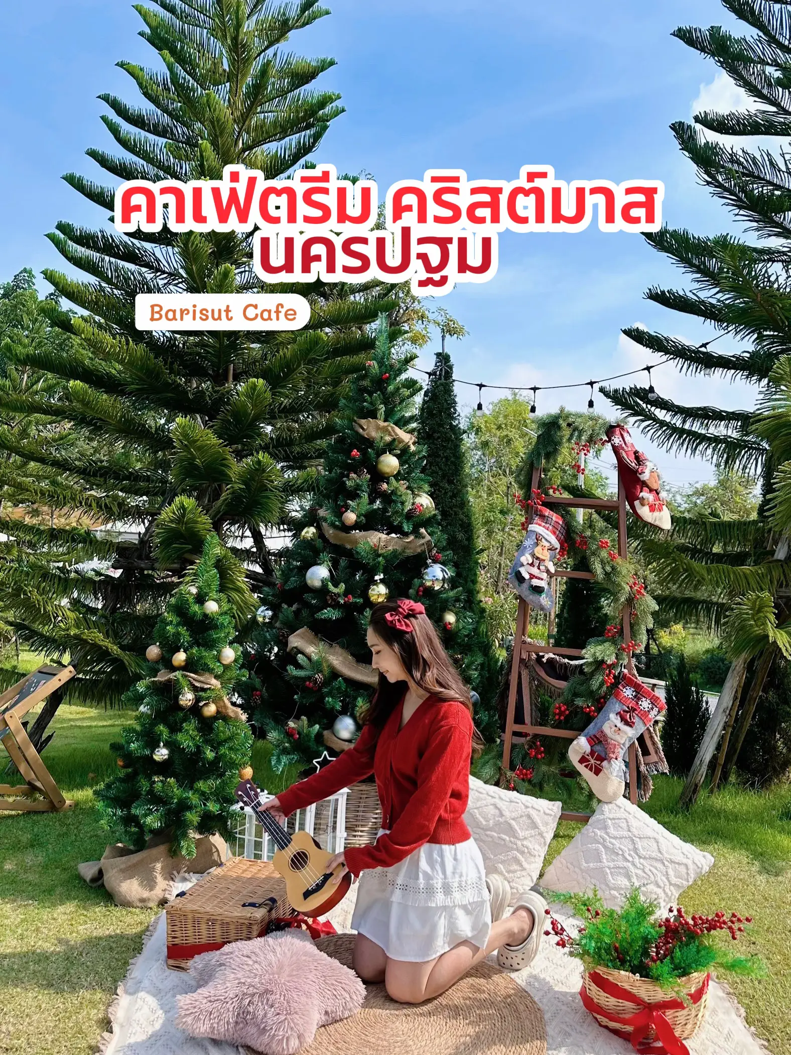 คาเฟ่ตรีม คริสต์มาส แบบคิวท์ๆ 🎅🏻 ️ นครปฐม | แกลเลอรีที่โพสต์โดย Jubby ...