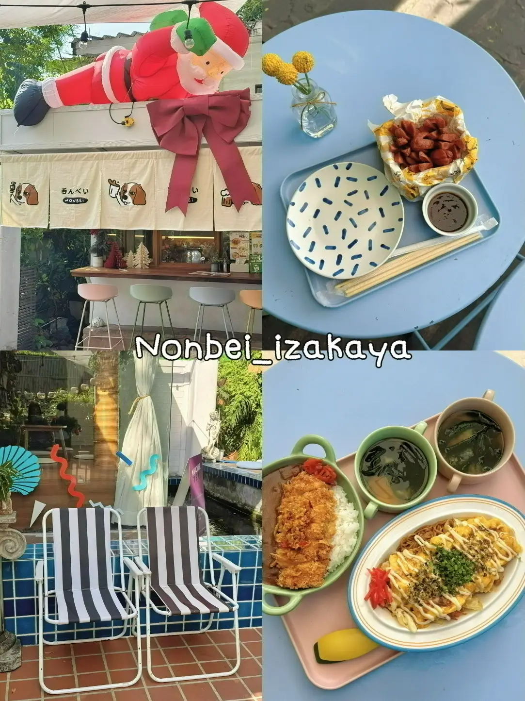 BLUE WILD Space ร้านลับสุดชิคย่านทองหล่อ | แกลเลอรีที่โพสต์โดย Mean🩵🌈 ...