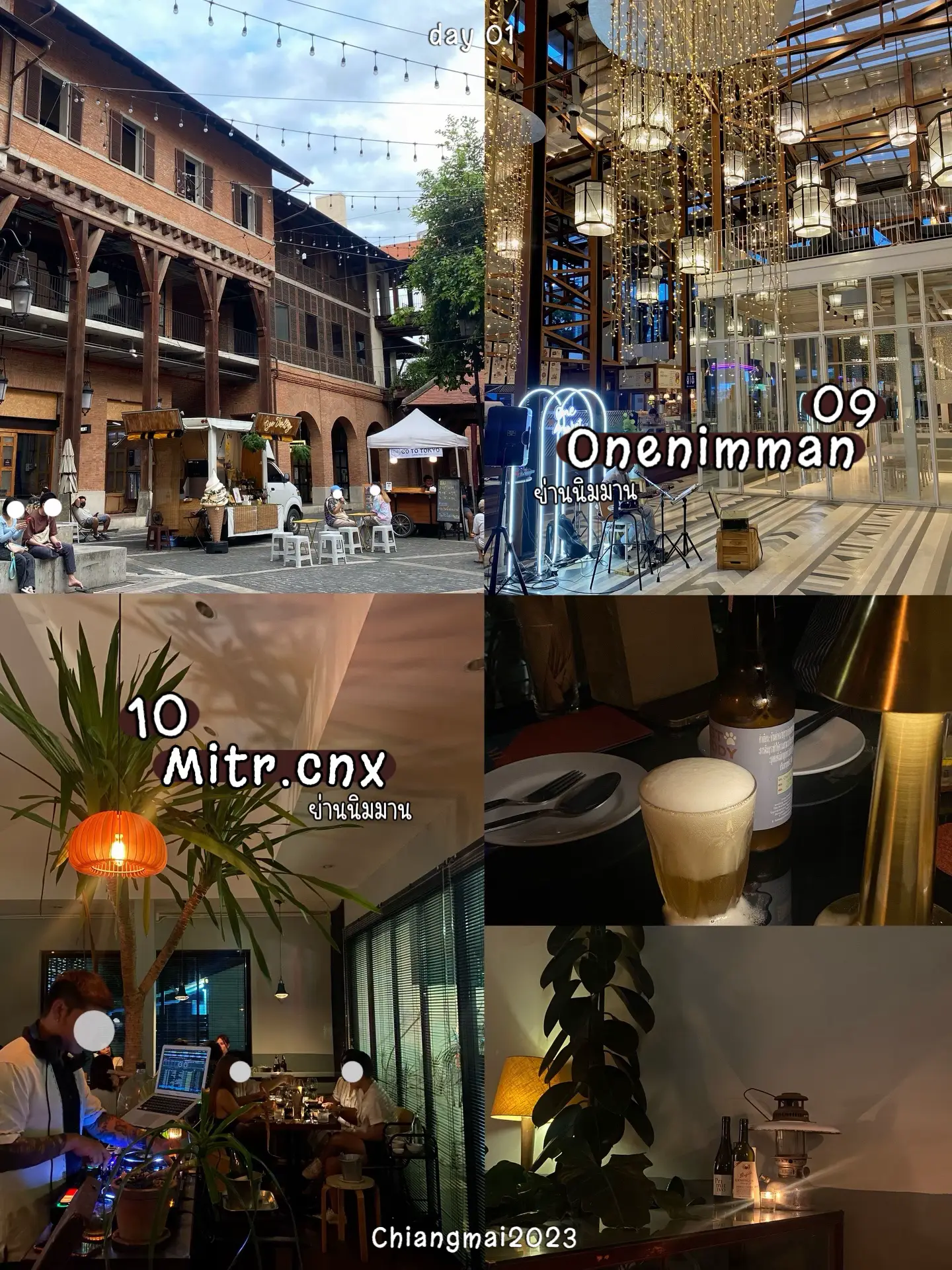 มัดรวม 18 check in Chiang Mai 3 วัน 2 คืน | แกลเลอรีที่โพสต์โดย Chewaaw ♡⸝⸝ | Lemon8