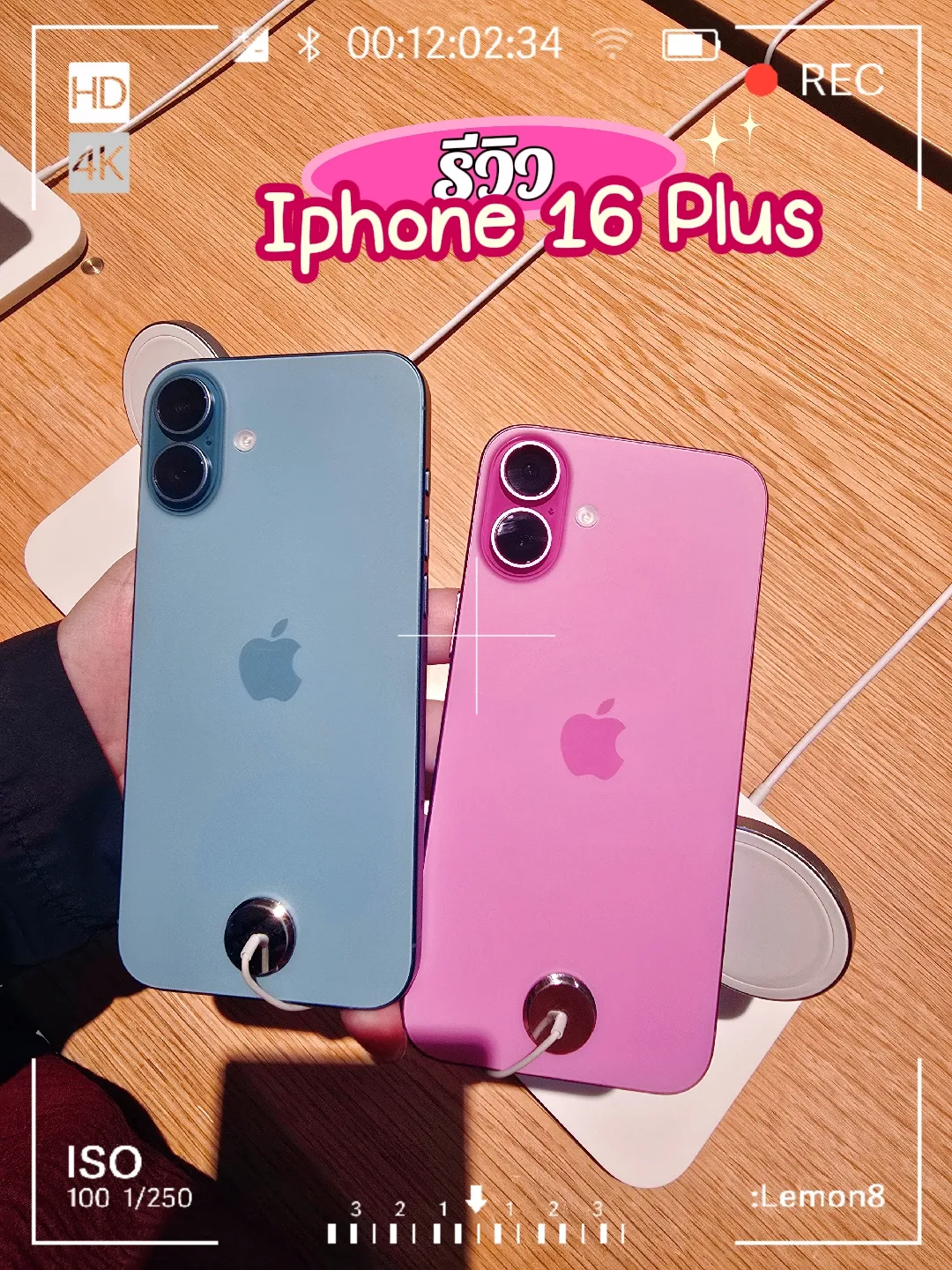 รีวิว Iphone 16 Plus สีโดนใจ 128 gb งบ 3 หมื่นนิดๆ | แกลเลอรีที่โพสต์โดย NidaWorld | Lemon8