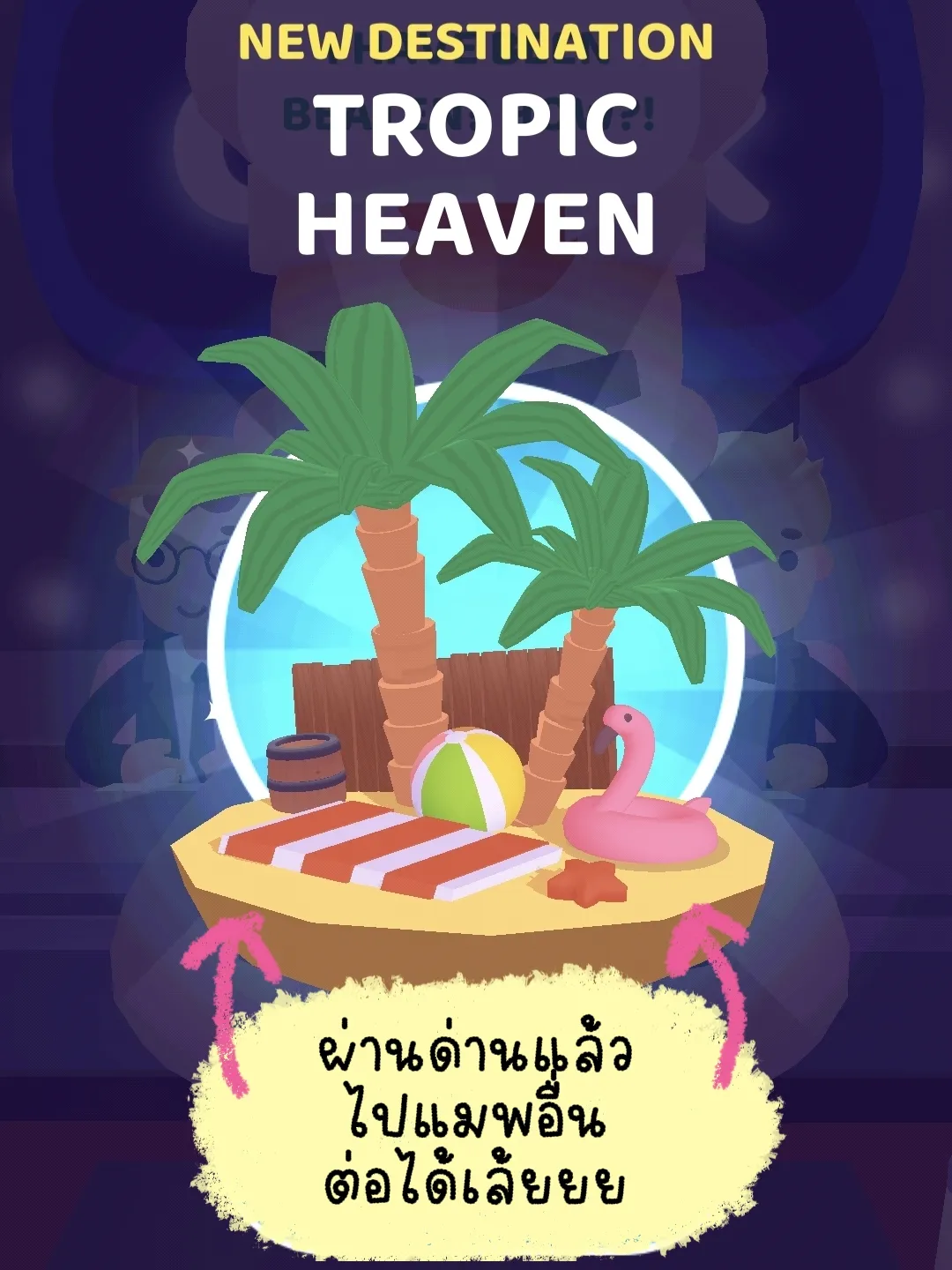 ผจญภัยในร้านอาหารที่ไม่มีสูตร! | แกลเลอรีที่โพสต์โดย Tamn🌻 | Lemon8