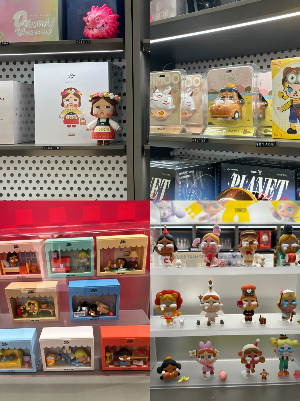 🇯🇵เปิดวาร์ปพิกัดPOPMARTสาขากลางเมืองที่ชินไซบาชิ | แกลเลอรีที่โพสต์โดย Btnutteeya | Lemon8