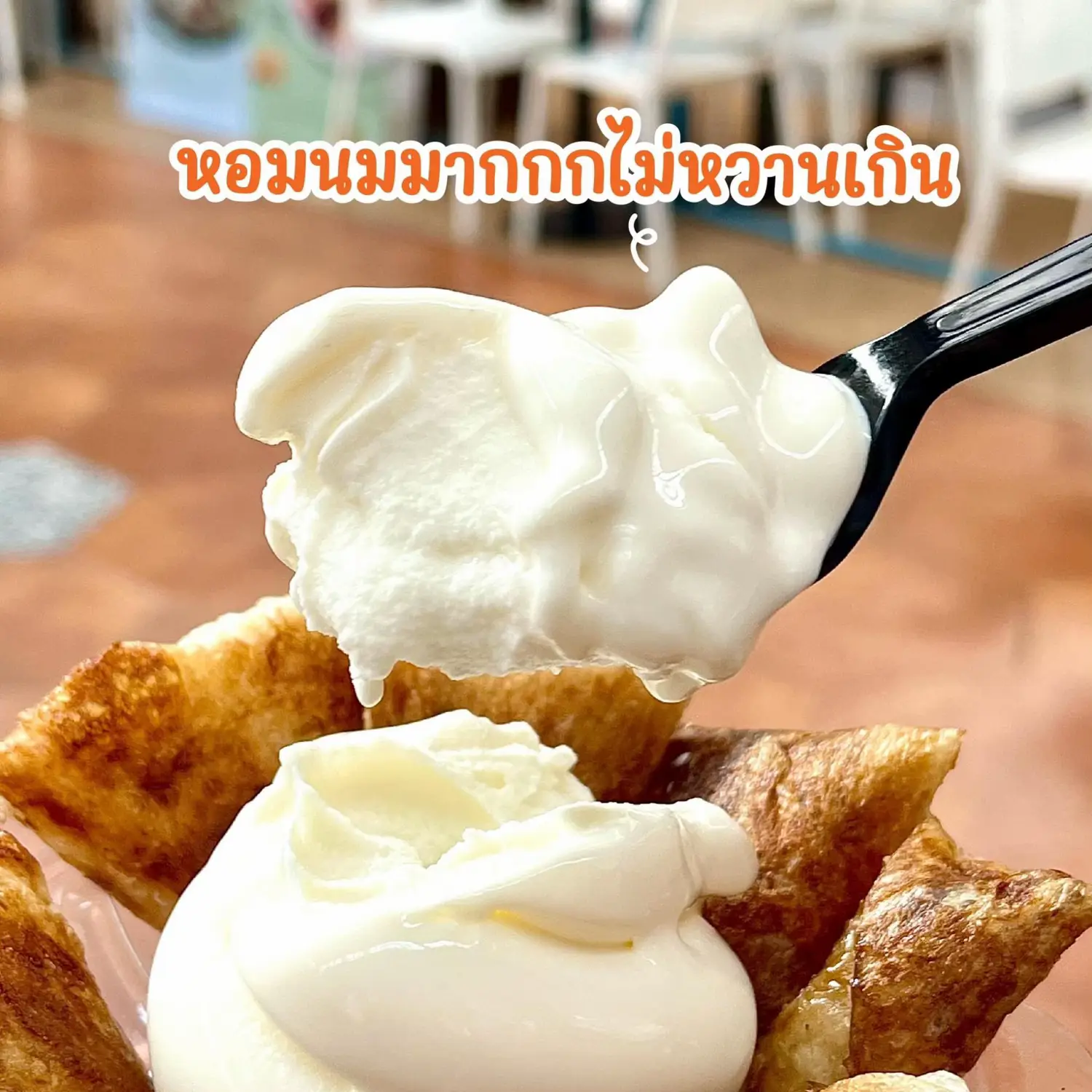 ร้านดังเกาหลี Seoul Hotteok เมนู โฮต็อกพาร์เฟ่ต์🍦🍘 | แกลเลอรีที่โพสต์โดย Sale Here | Lemon8