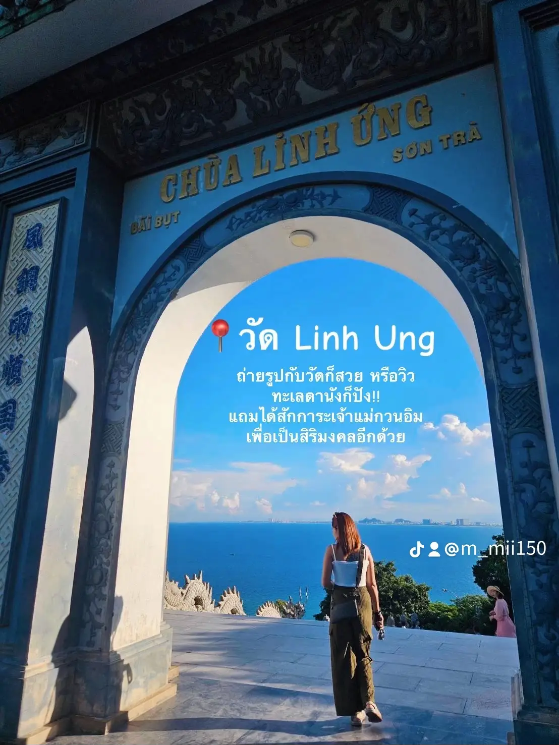 แจกพิกัดเที่ยวดานัง 2024 | แกลเลอรีที่โพสต์โดย M-150 | Lemon8