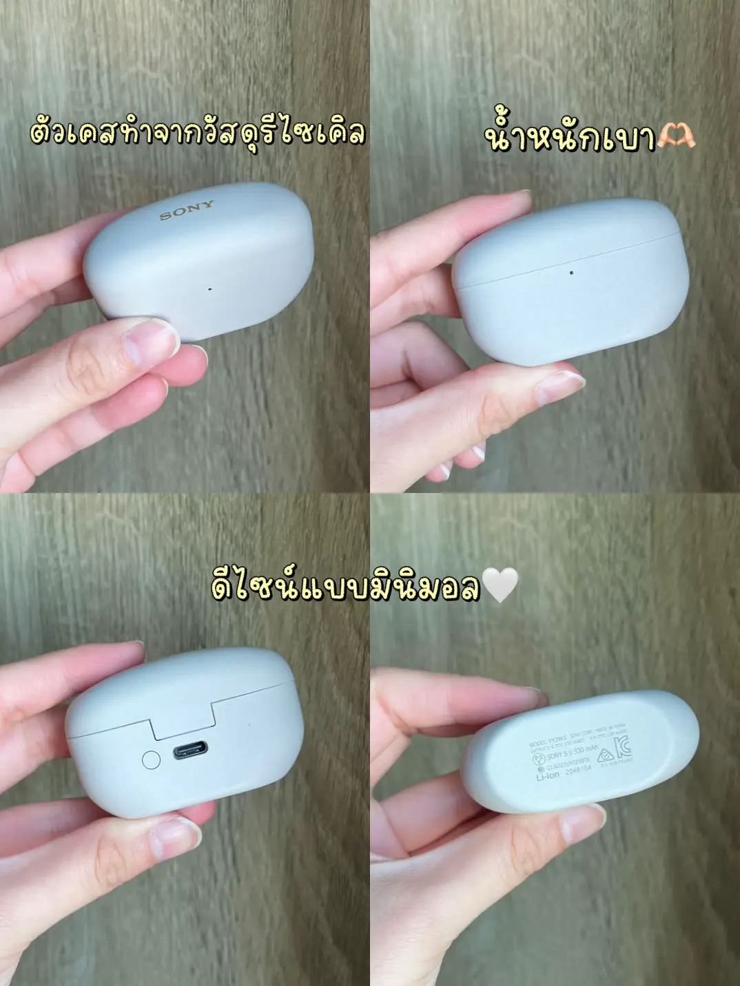 หูฟังไร้สายรุ่นwireless - การค้นหาใน Lemon8