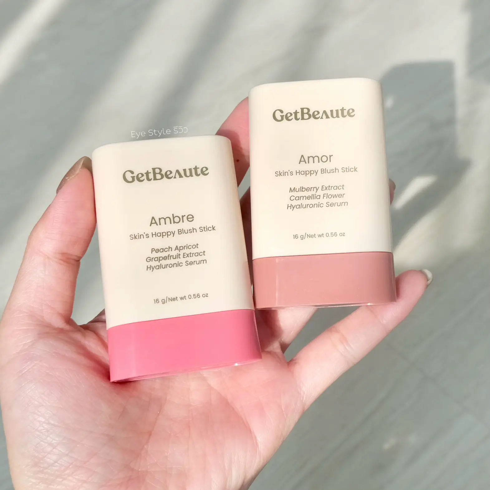 GetBeaute 2 สีใหม่! สวยมากกกก | แกลเลอรีที่โพสต์โดย ก็พูดพูดไปงั้น | Lemon8