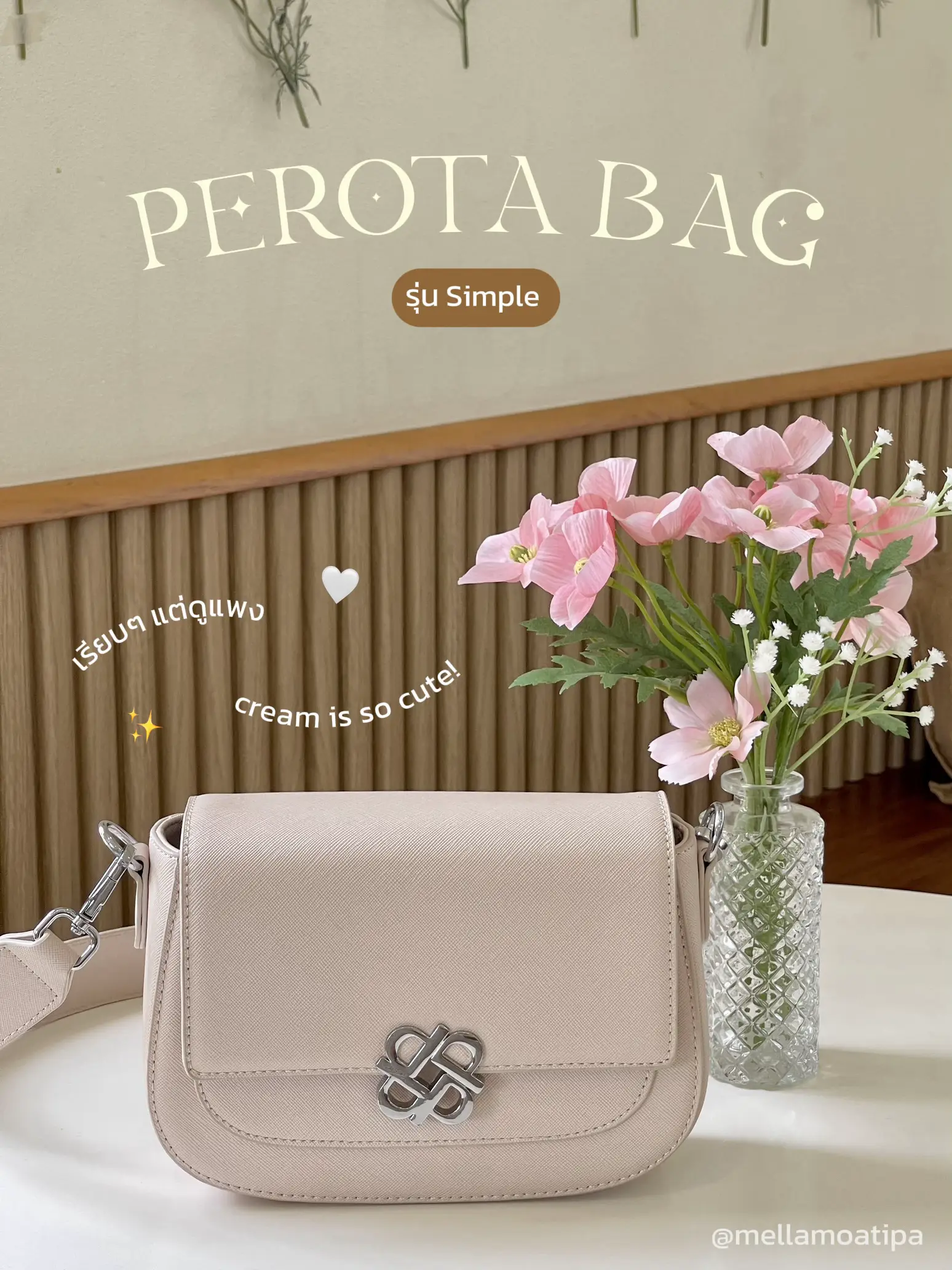 กระเป๋า PEROTA แบรนด์ไทย ราคา 1,5XX.- ดีมั้ย? 😱👜 | แกลเลอรีที่โพสต์โดย ...