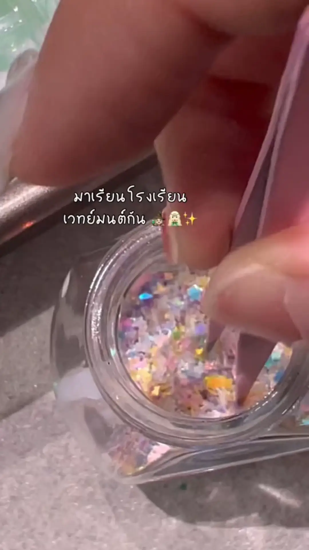 มาทำ Workshop Perfume Wax ผสมกลิ่นเองได้ด้วย | วิดีโอที่เผยแพร่โดย Firstaidkiss | Lemon8