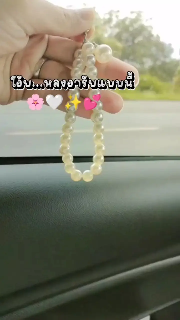 กระเป๋าพร้อมพวงกุญแจ | วิดีโอที่เผยแพร่โดย ^ BM ^🤍 | Lemon8