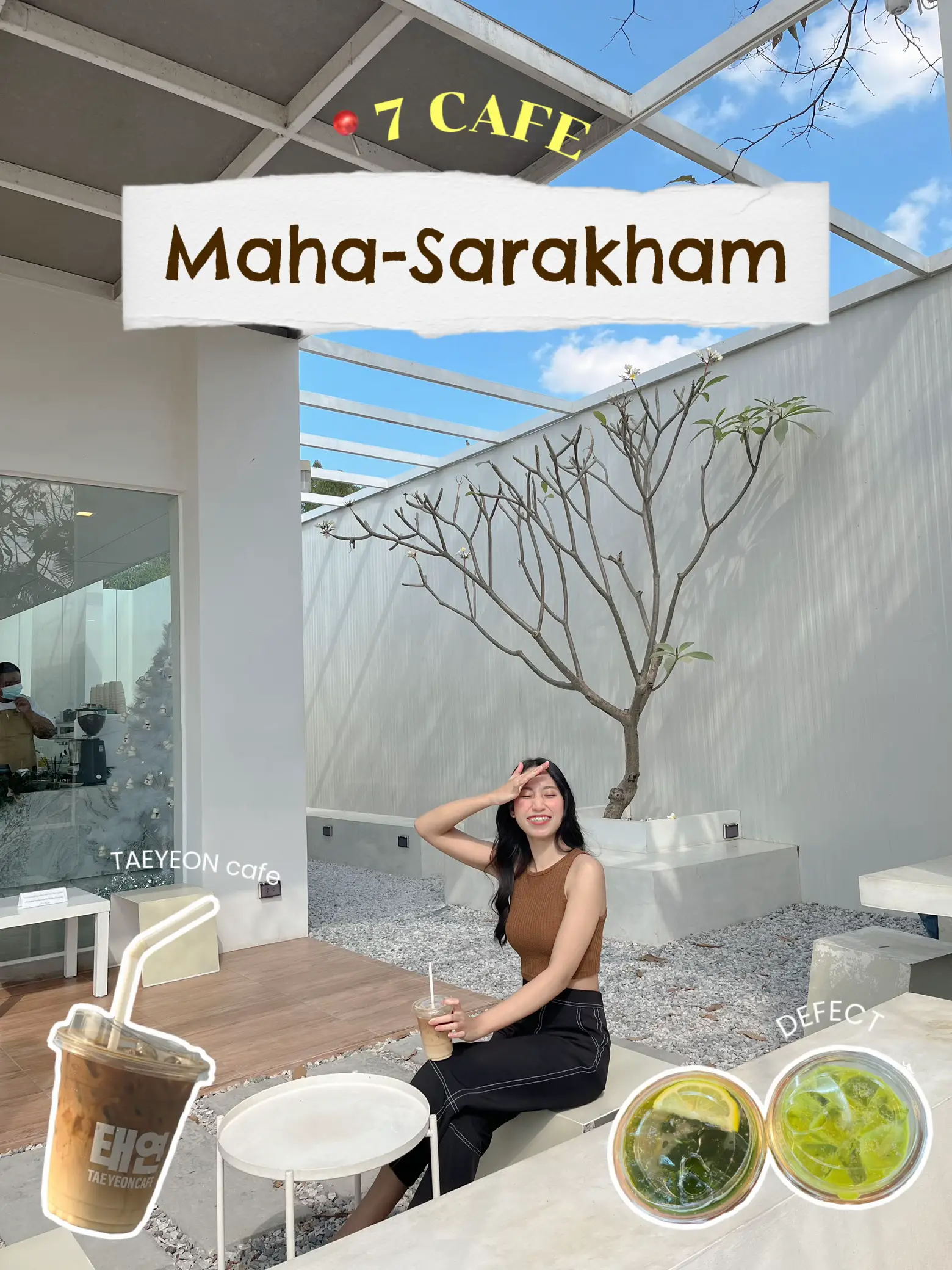 7 Cafe in Maha- Sarakham | แกลเลอรีที่โพสต์โดย KMʕ·ᴥ·ʔ | Lemon8