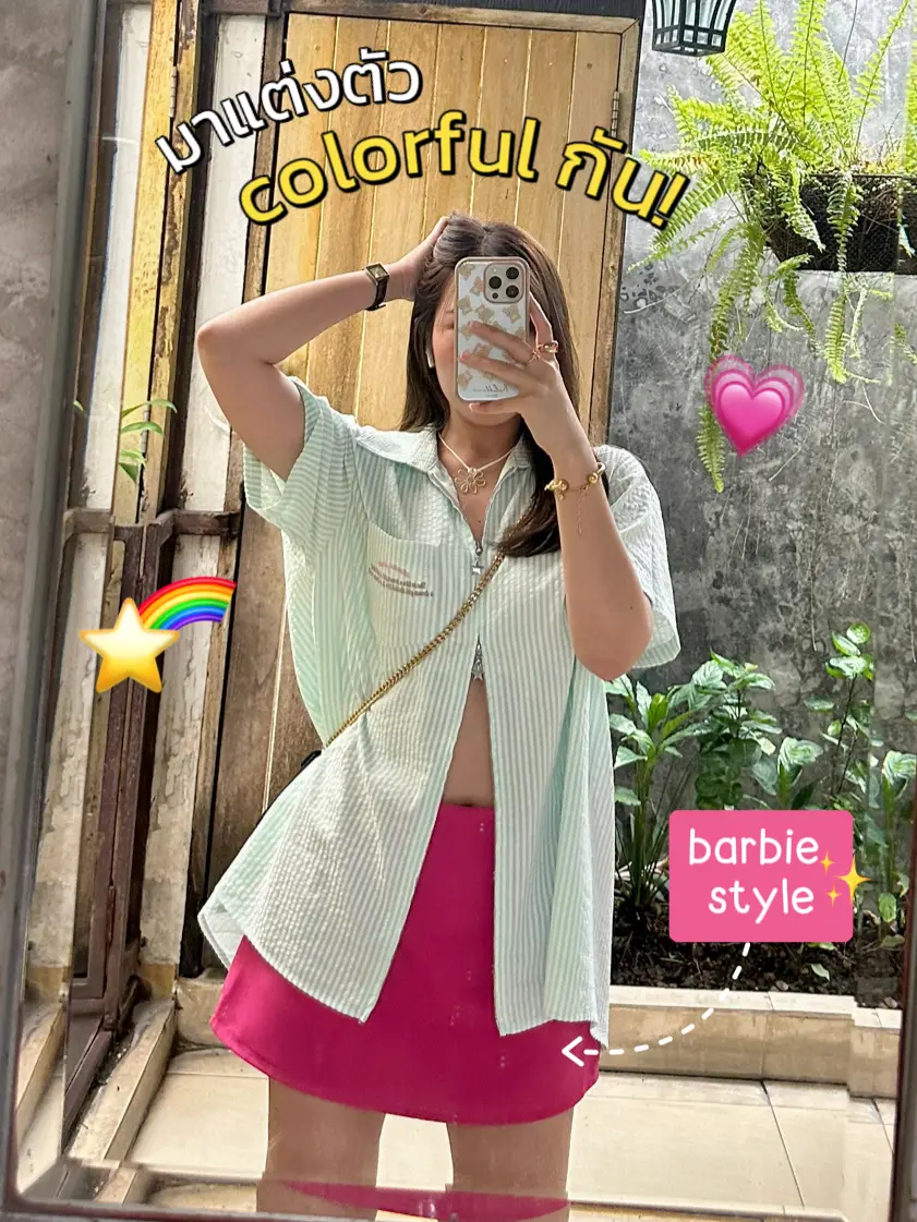 สีเขียวจับคู่กับสีอะไร ใส่แล้วรอด!💚 | แกลเลอรีที่โพสต์โดย ffamecm | Lemon8