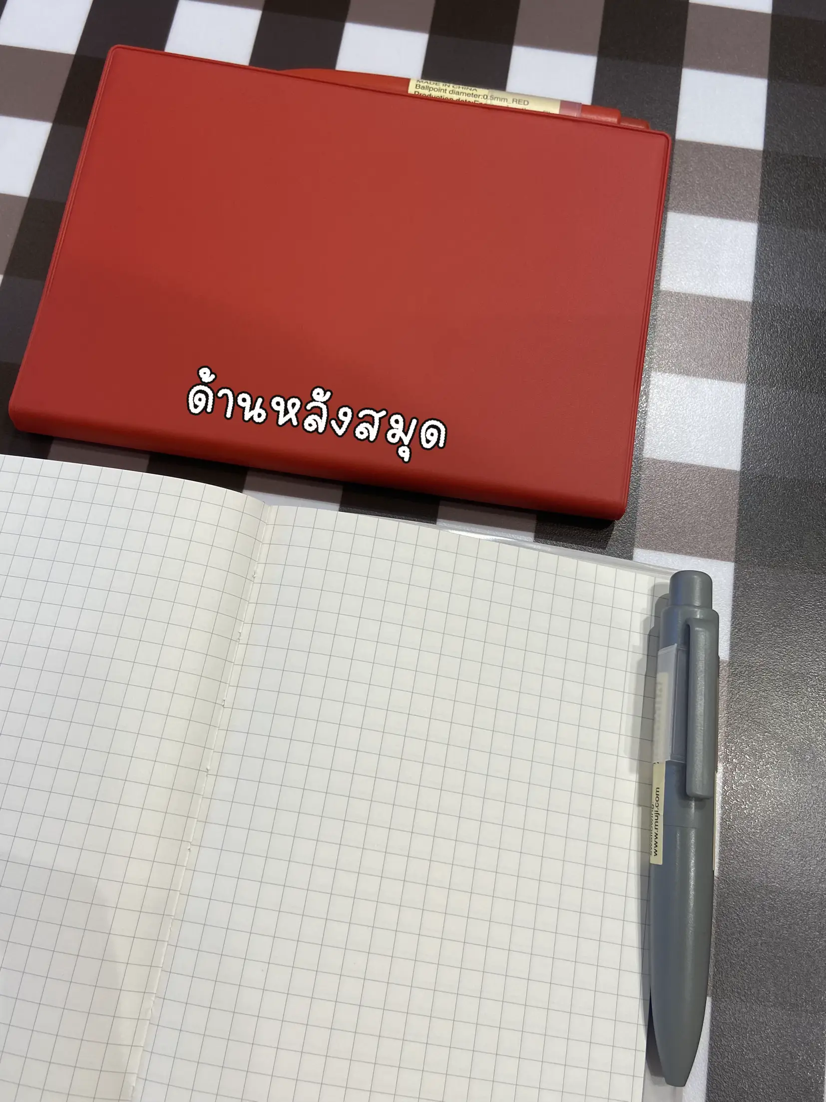 แพลนเนอร์เล่มแรกในชีวิต🥹📝Muji Planner | แกลเลอรีที่โพสต์โดย Piyavadee.ap | Lemon8