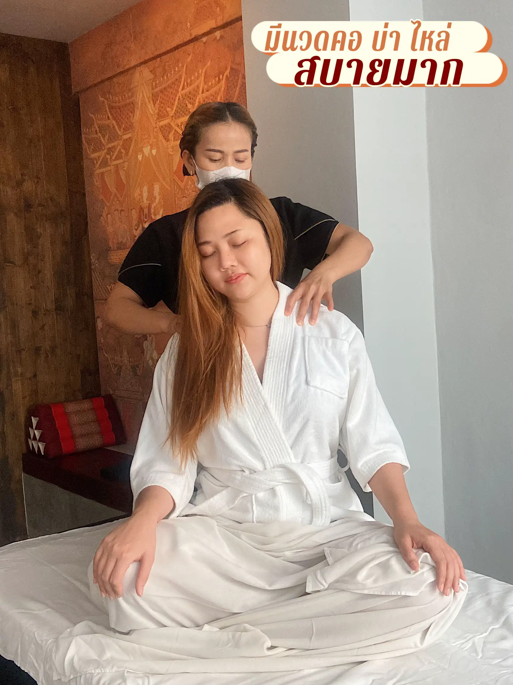 สปาหน้าครั้งแรก Loft Thai Spa💆🏻‍♀️Sukhumvit71 | แกลเลอรีที่โพสต์โดย Piyavadee.ap | Lemon8