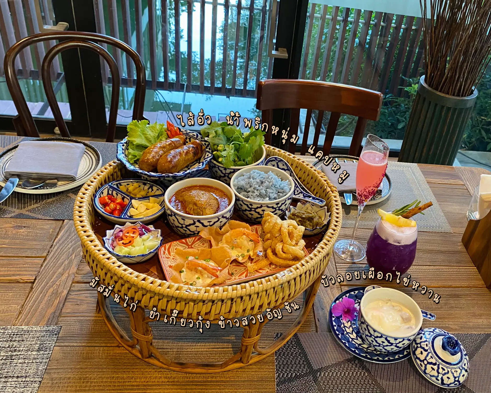 HAUTE house รังสิต🍽️ | แกลเลอรีที่โพสต์โดย jxngksm | Lemon8