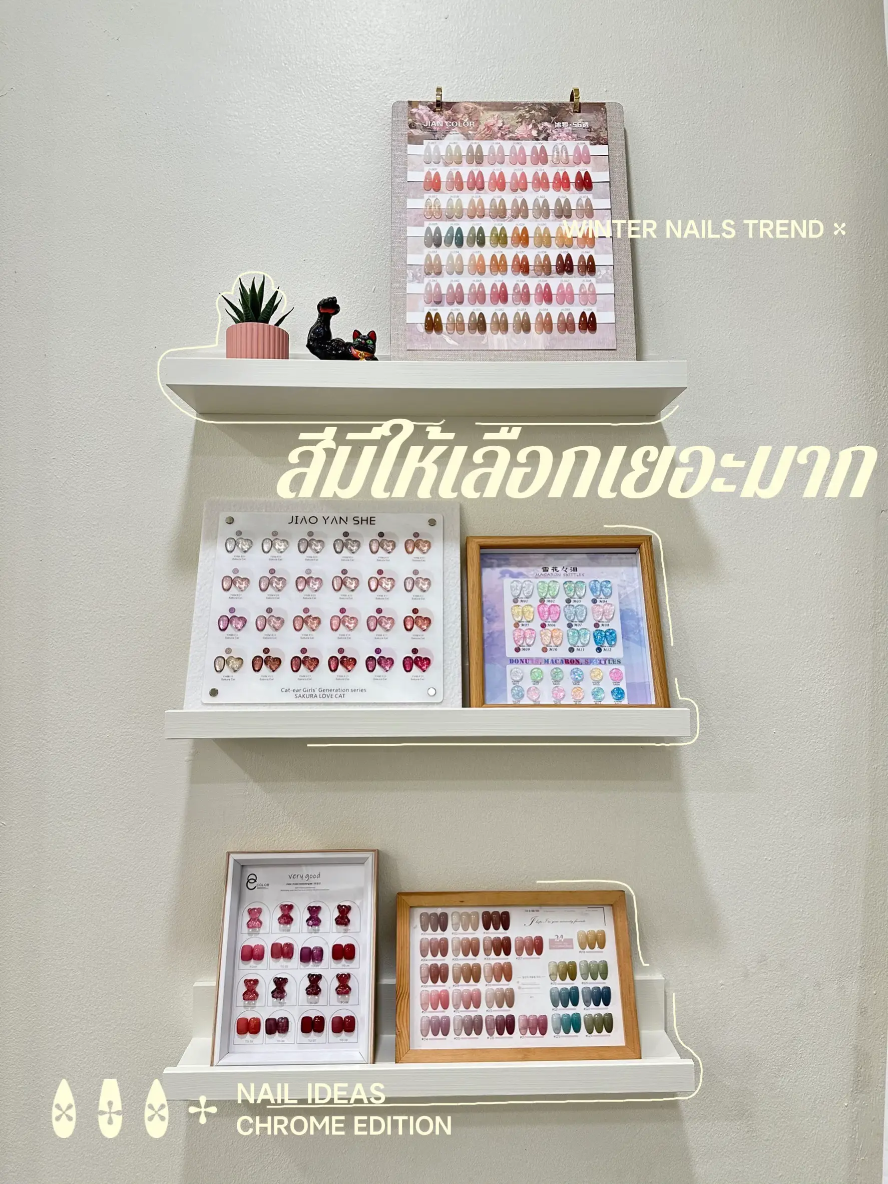 ไอเดียป้ายร้านขนตา - การค้นหาใน Lemon8