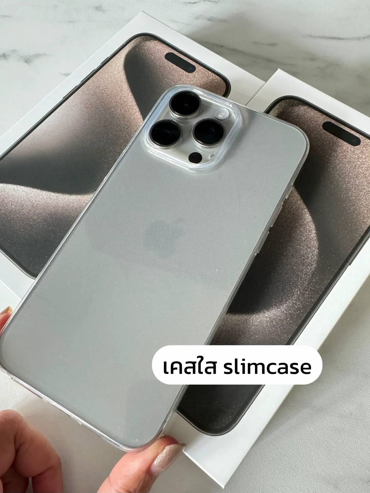 Unboxing Iphone 15 Pro max และ 15 pro 📱 | แกลเลอรีที่โพสต์โดย ...