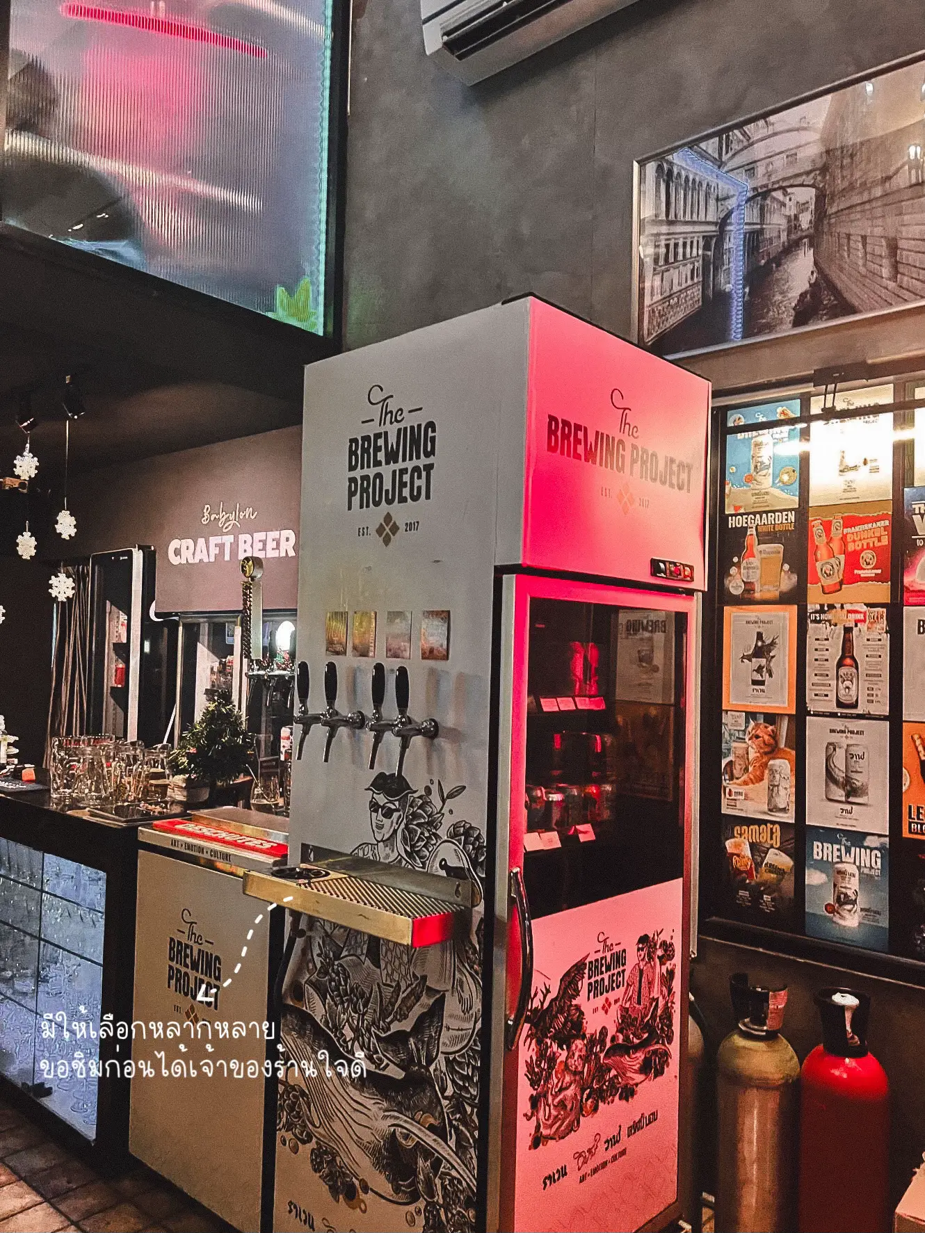 BREWAVE.BEER🍻 คาเฟ่ และ craft beer ครบ จบในร้านเดียว! | แกลเลอรีที่ ...