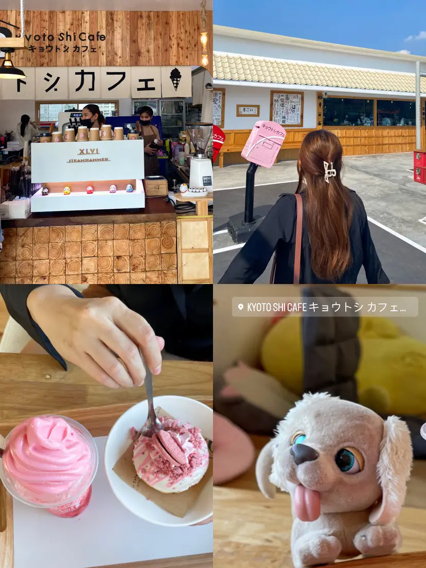 Kyoto Shi Cafe キョウトシ カフェ ลพบุรี | Galeri disiarkan oleh NaviKaytor🦋 ...