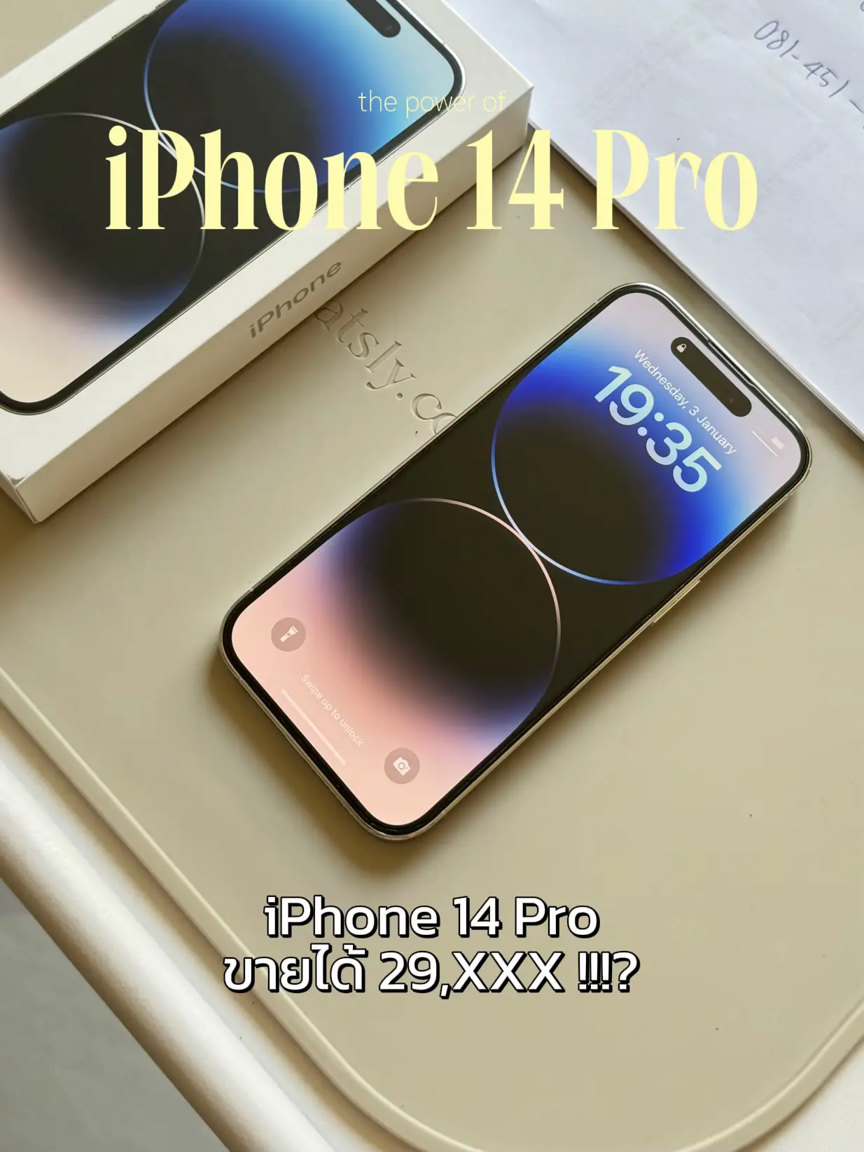 ขายiPhone มือสอง ราคา29,XXX🔥 คุ้มม | แกลเลอรีที่โพสต์โดย PowerOfMover | Lemon8