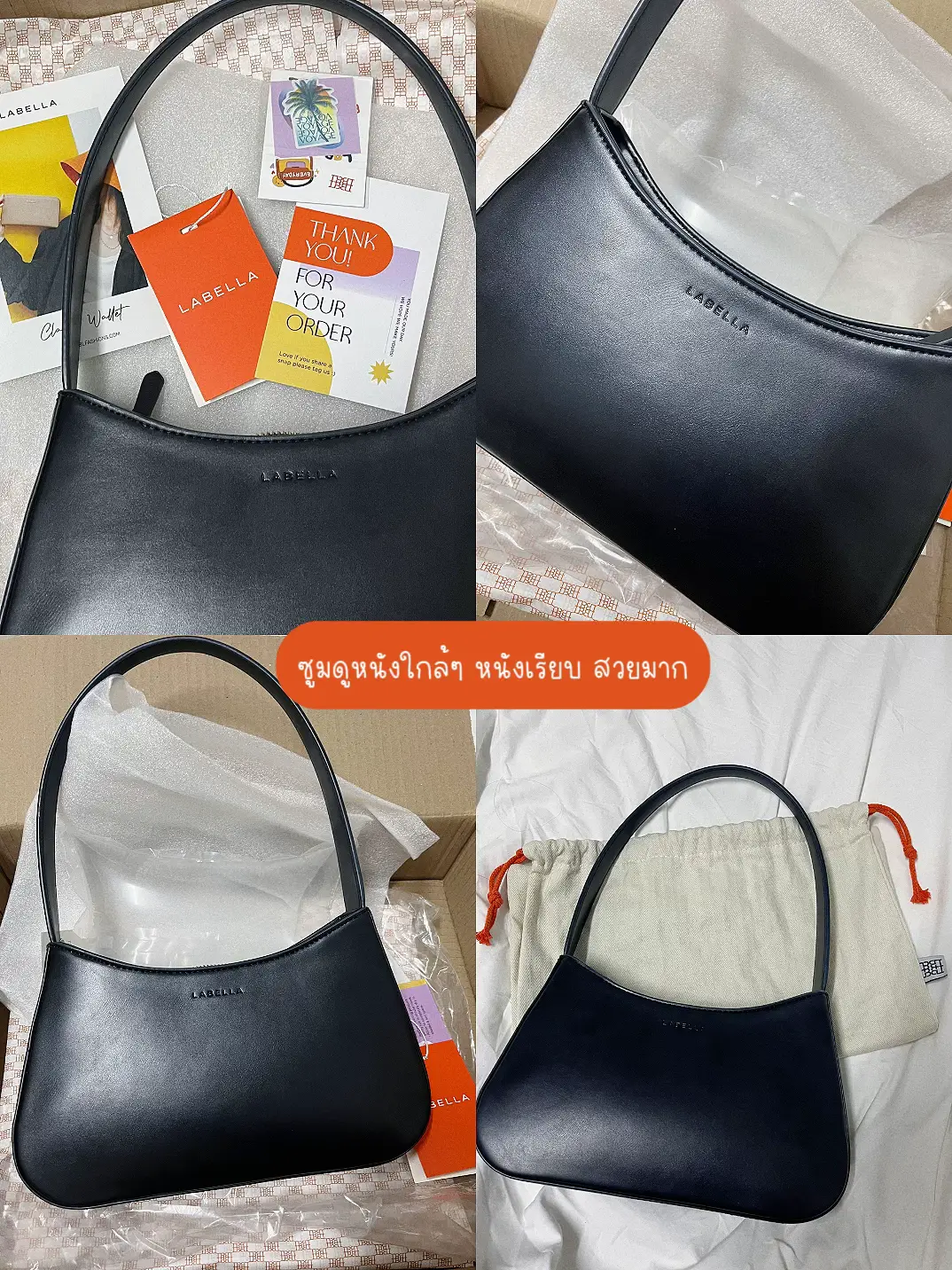 20 ไอเดียยอดนิยมเกี่ยวกับ ร้านกระเป๋าซีคอนบางแค ในปี 2024