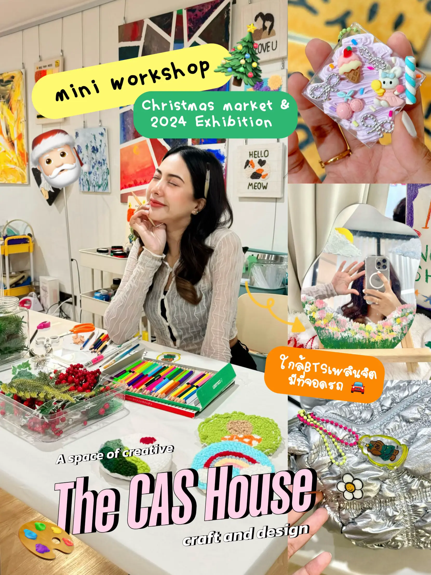 พาลูกไป workshop ที่ไหนดี | 2025 ประสบการณ์ผู้ใช้จริงบน Lemon8