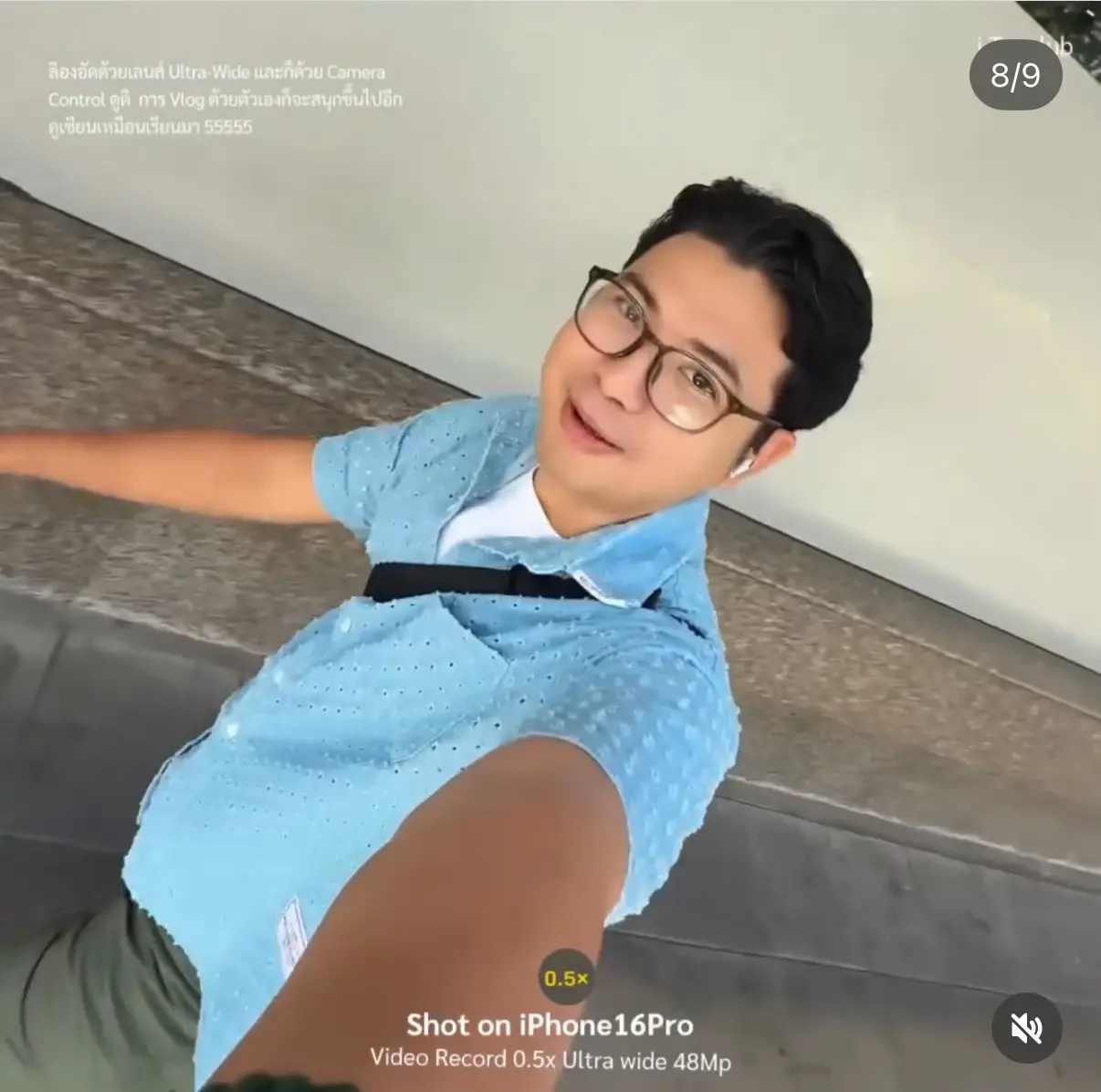 แจกทริกใช้ iPhone ให้เซียนขึ้น 10 เท่า | แกลเลอรีที่โพสต์โดย i.teeclub | Lemon8