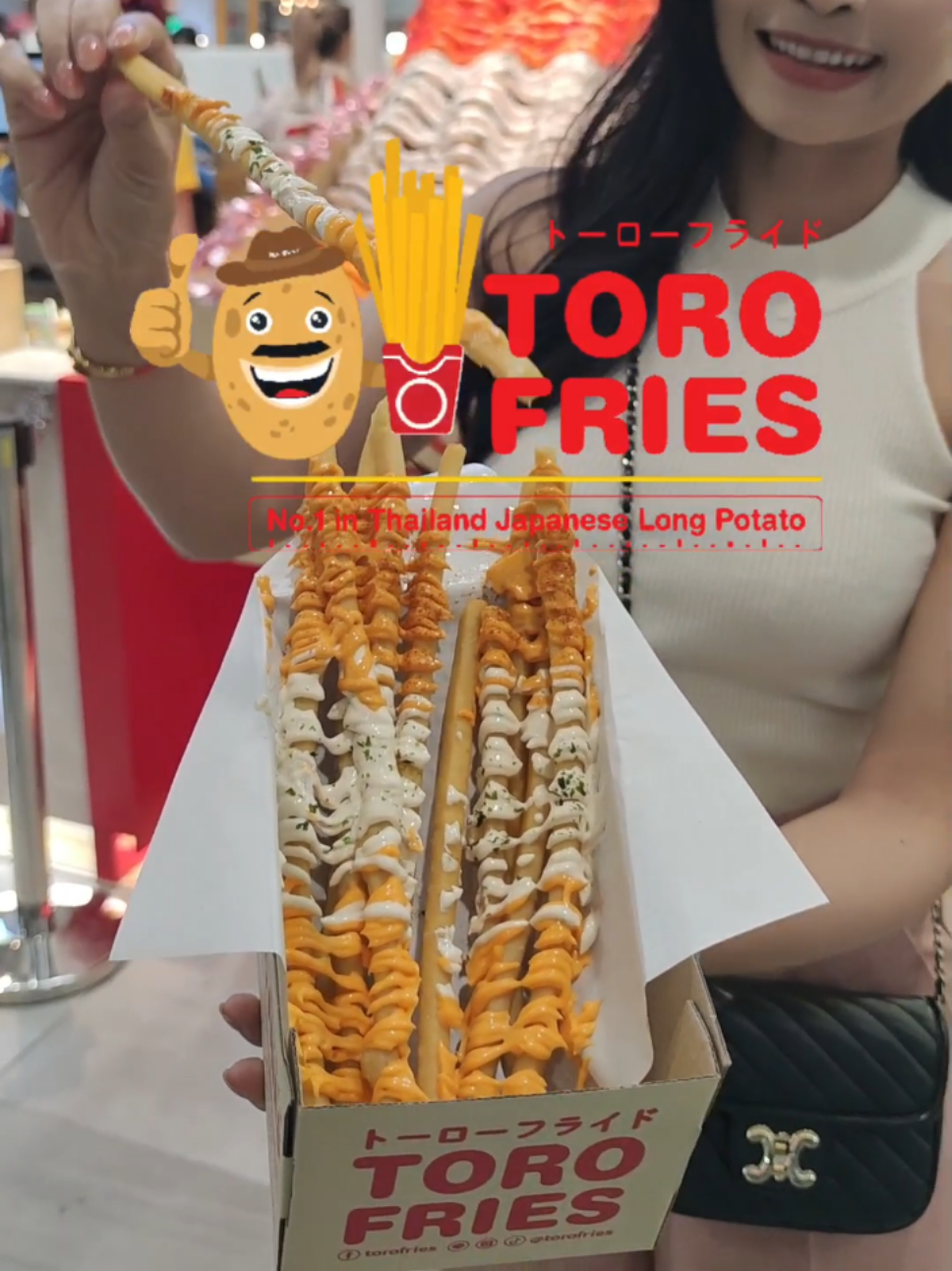 Toro fries เฟรนฟรายยาวสุดต๊าช | วิดีโอที่เผยแพร่โดย Nat natthamon | Lemon8