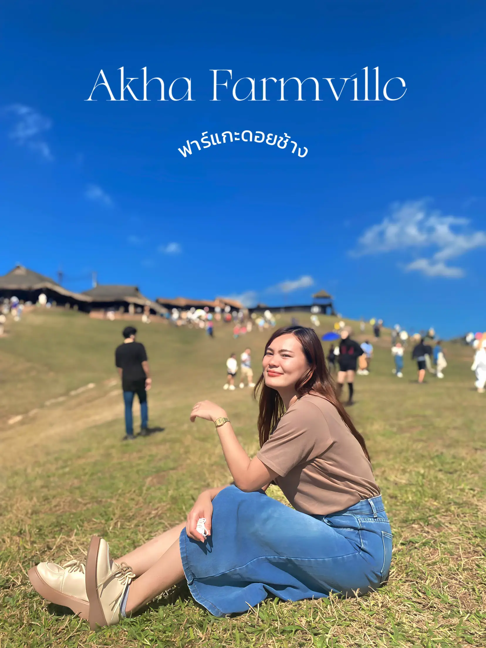 Akha Farmville | แกลเลอรีที่โพสต์โดย Pimin 🧸🌷 | Lemon8