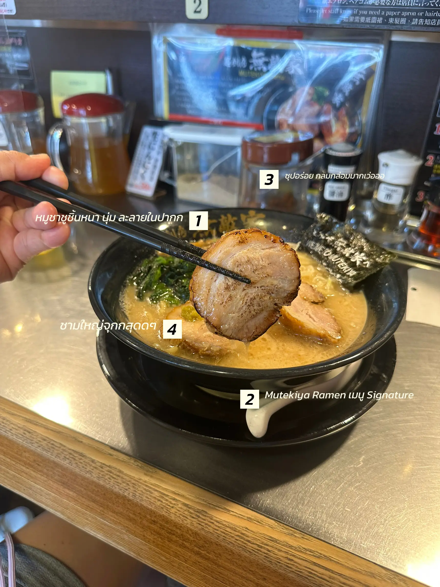 Ramen | Gallery posted by Cottonisphay | Lemon8