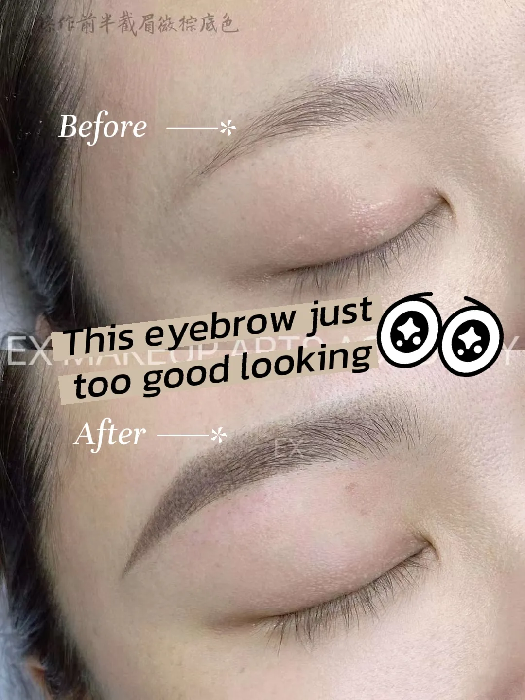 This eyebrow just too good looking | Gallery posted by EX Makeup | Lemon8