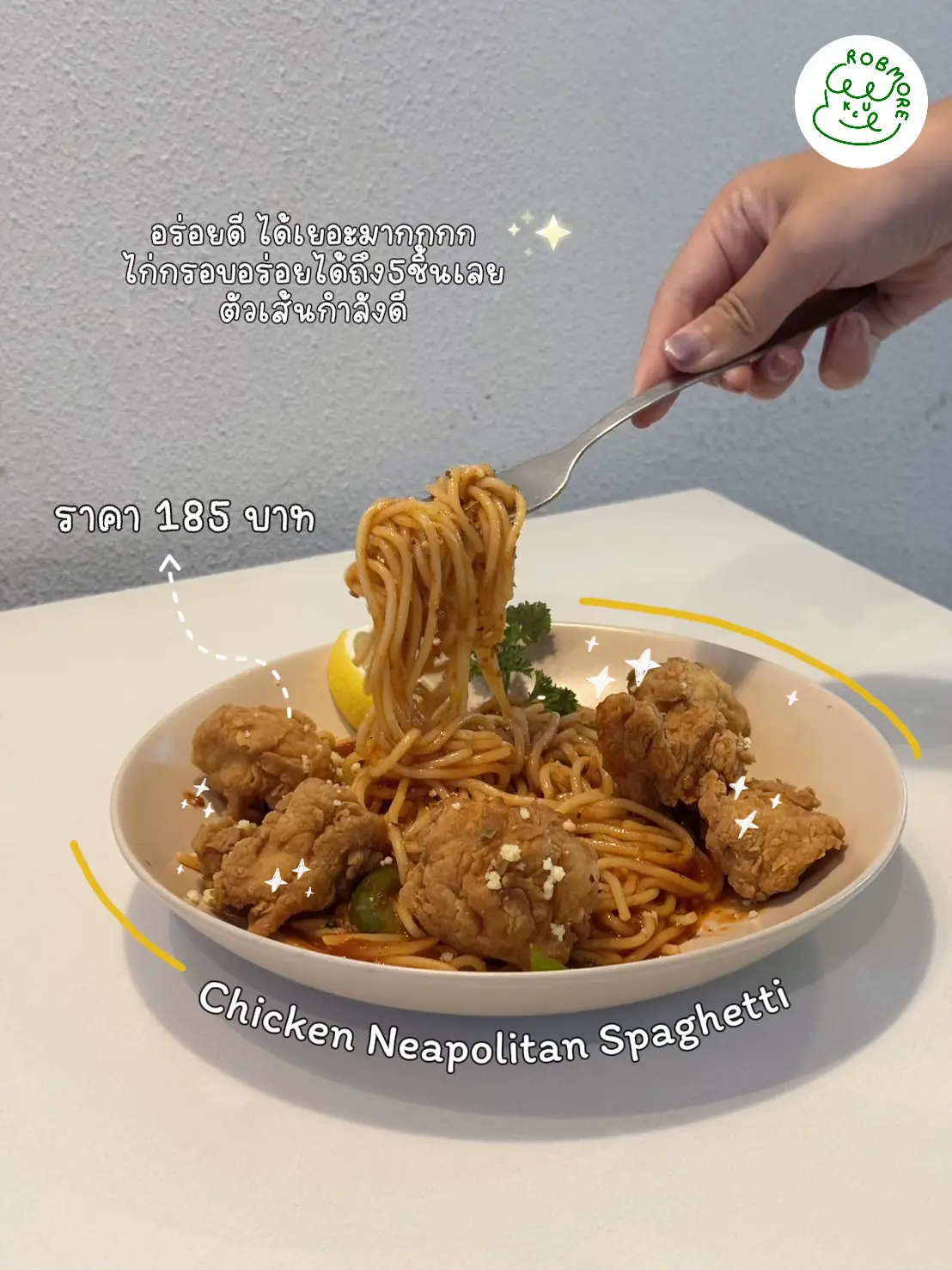 HOTTO BUN | แกลเลอรีที่โพสต์โดย Robmore_KU | Lemon8