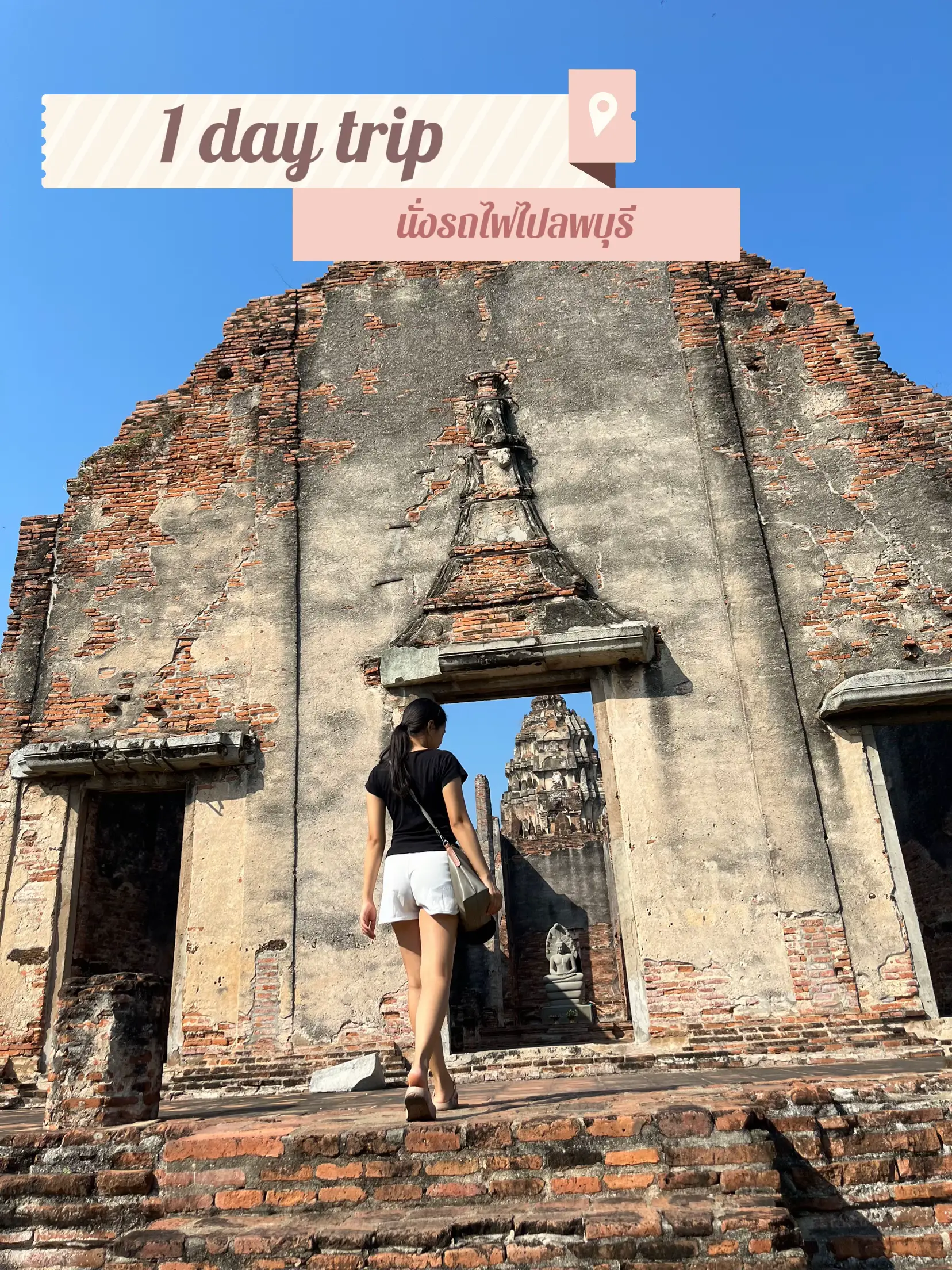 One Day Trip นั่งรถไฟไปราชบุรี 20.- | แกลเลอรีที่โพสต์โดย ! Eve🌻 | Lemon8