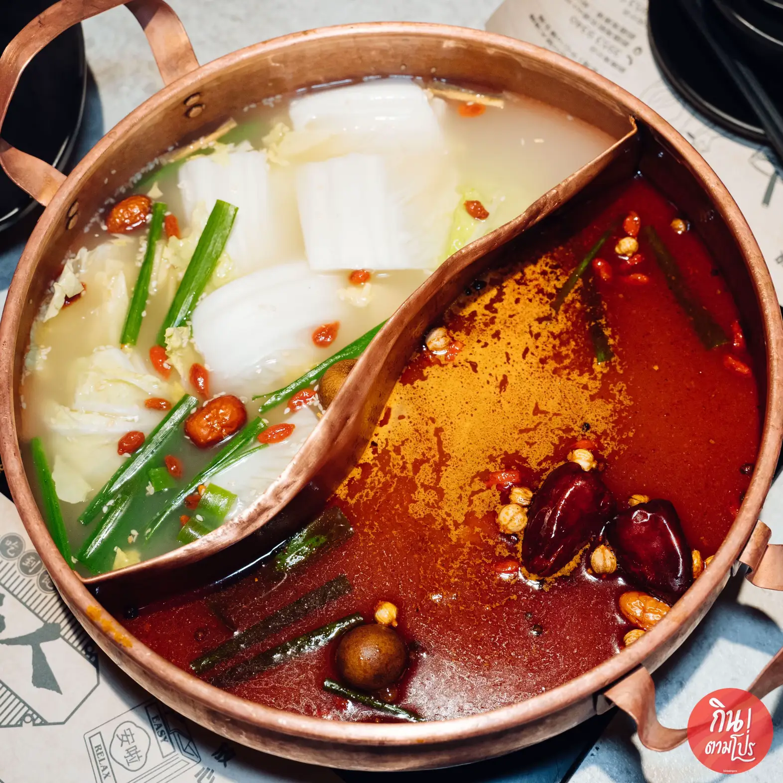 Masterbeef บุฟเฟ่ต์หม่าล่าที่คนฮ่องกงไปกินกันเยอะ | แกลเลอรีที่โพสต์โดย ...