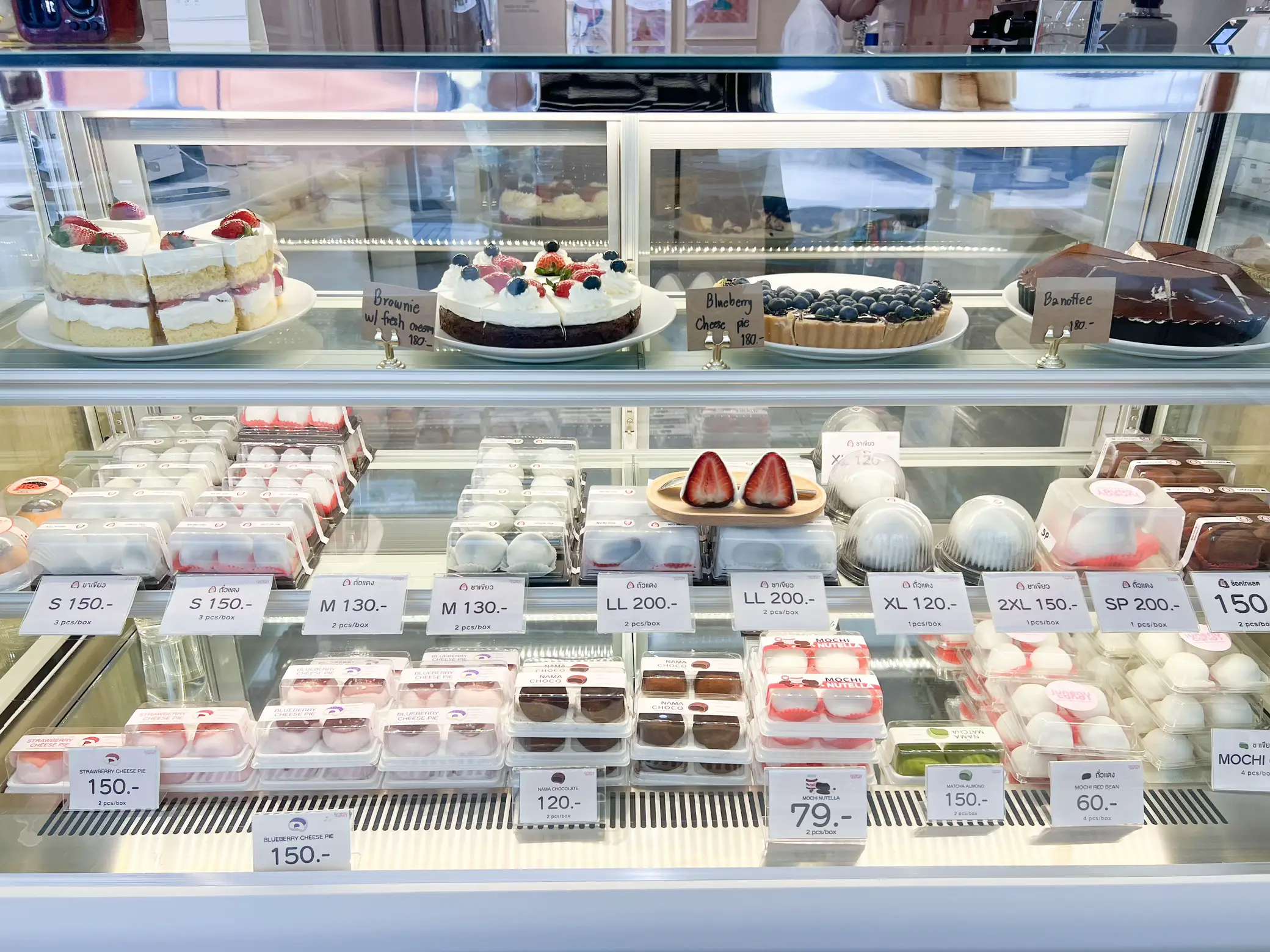 Junenycandy ไดฟูกุเจ้าดัง 🍓 | แกลเลอรีที่โพสต์โดย ไปเถอะเอาจริง | Lemon8