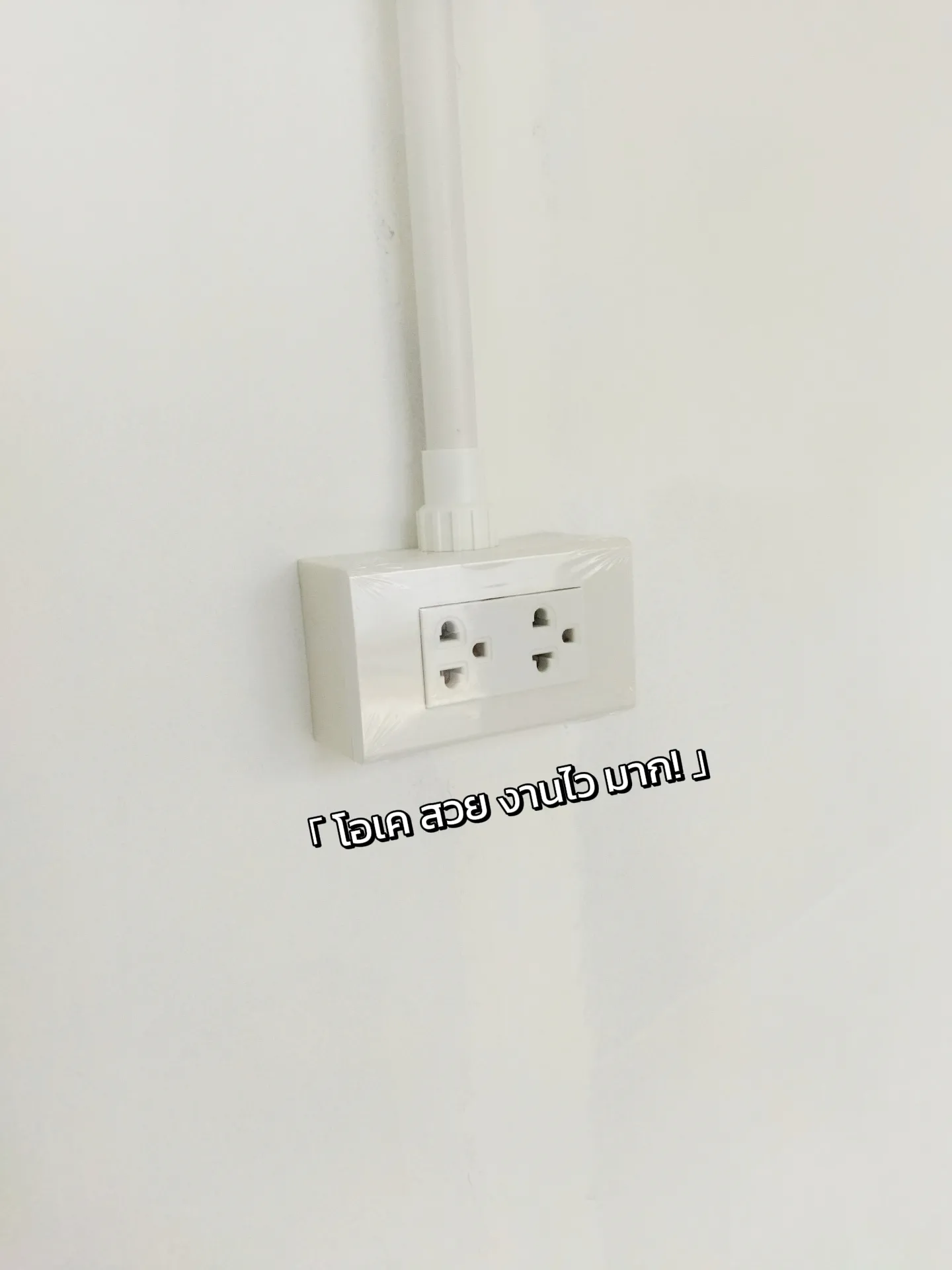 สู้ชีวิตอีกครั้ง Ep.2 | แกลเลอรีที่โพสต์โดย AOMM AROUND | Lemon8