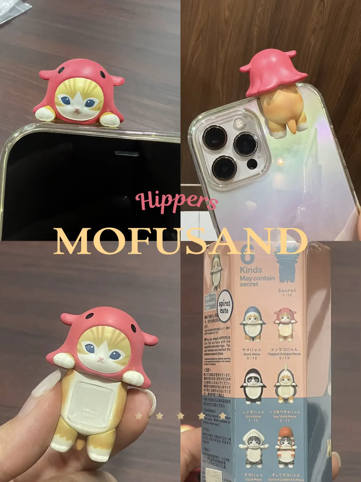 Mofusand Hippers😽 | แกลเลอรีที่โพสต์โดย Tiippp | Lemon8