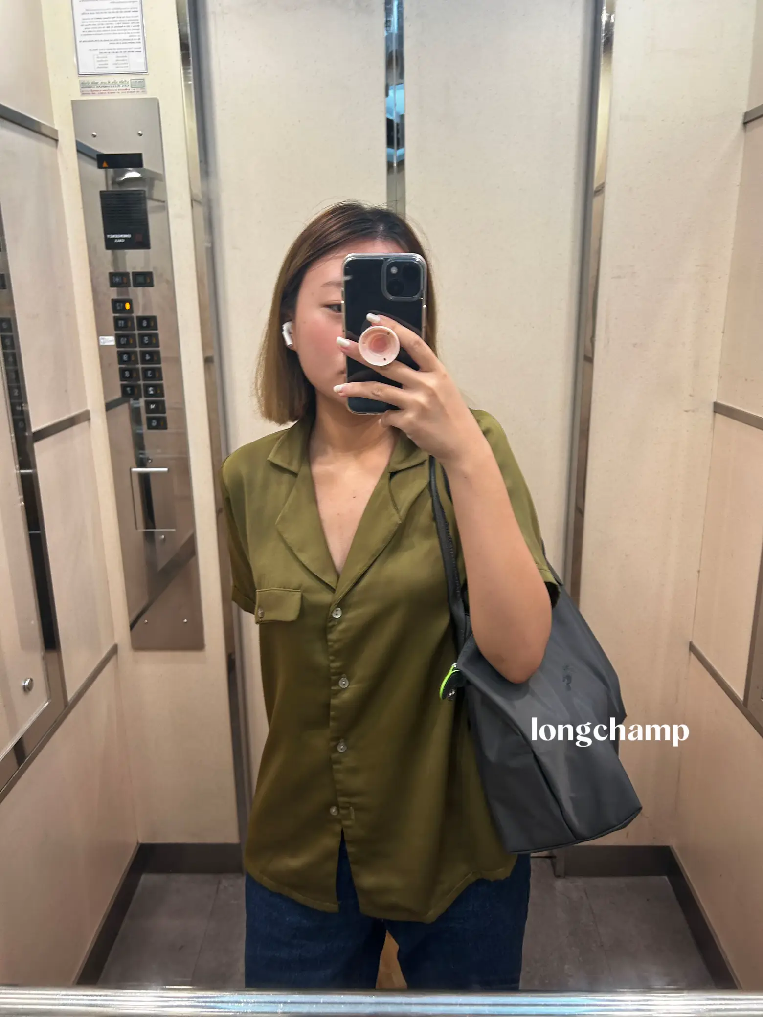 OFFICE OOTD | olive green 🫒 | แกลเลอรีที่โพสต์โดย Pim🌺 | Lemon8
