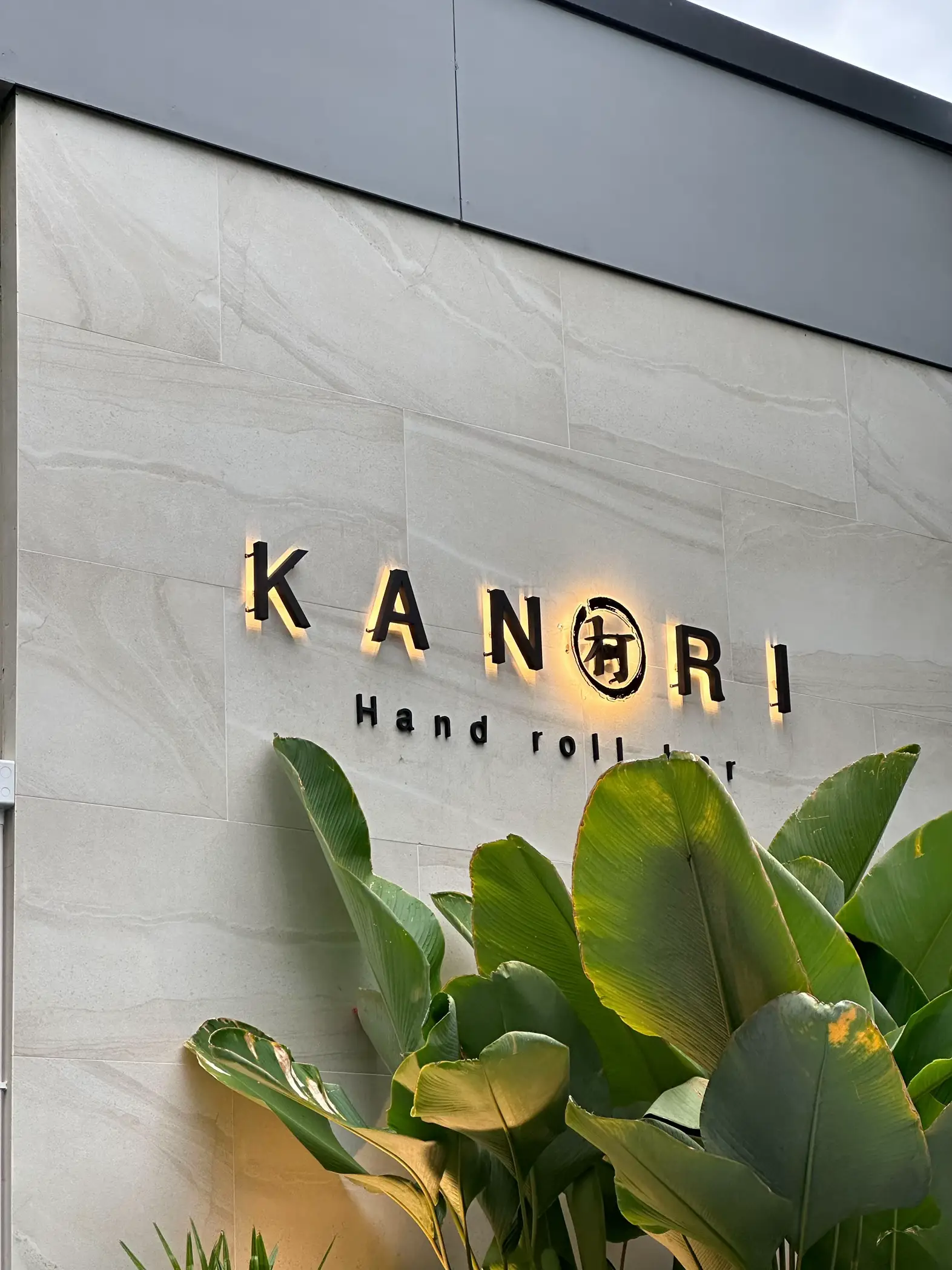 KANORI hand roll bar รูปแบบใหม่ใจกลางสุขุมวิท 🍣🤍 | แกลเลอรีที่โพสต์โดย ...