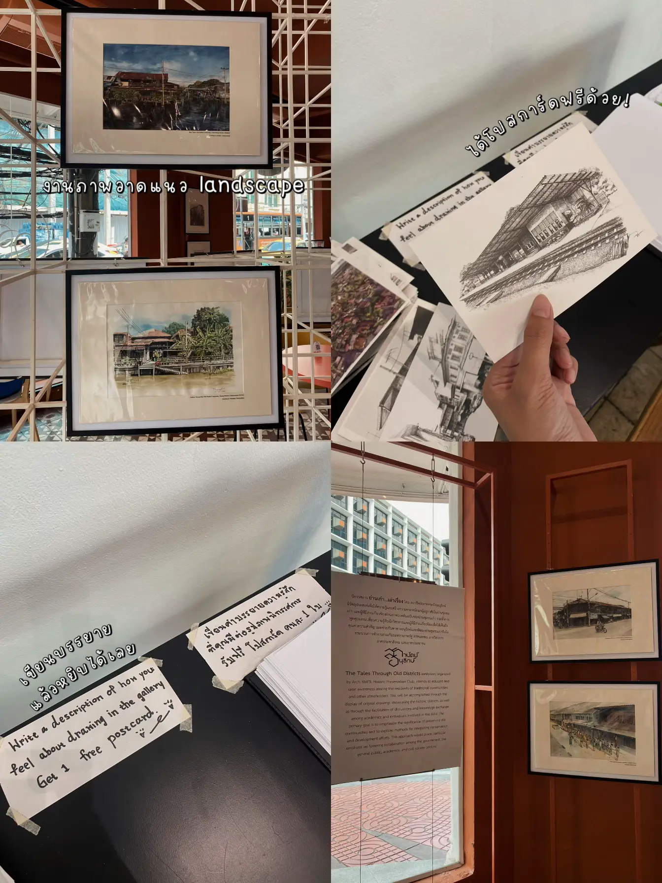 🏛️🍵CAFE&GALLERYビクトリアンスタイルフィールドスリートップMRTアディクト 🕰️ | Porporvibes が投稿したフォトブック | Lemon8