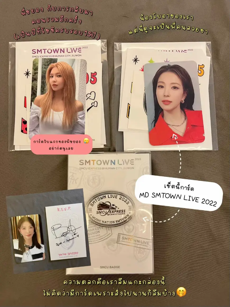 อายุ 23 มีมรดกเป็นของตัวเอง𓂃꙳ ⋆ | แกลเลอรีที่โพสต์โดย Jennsy | Lemon8