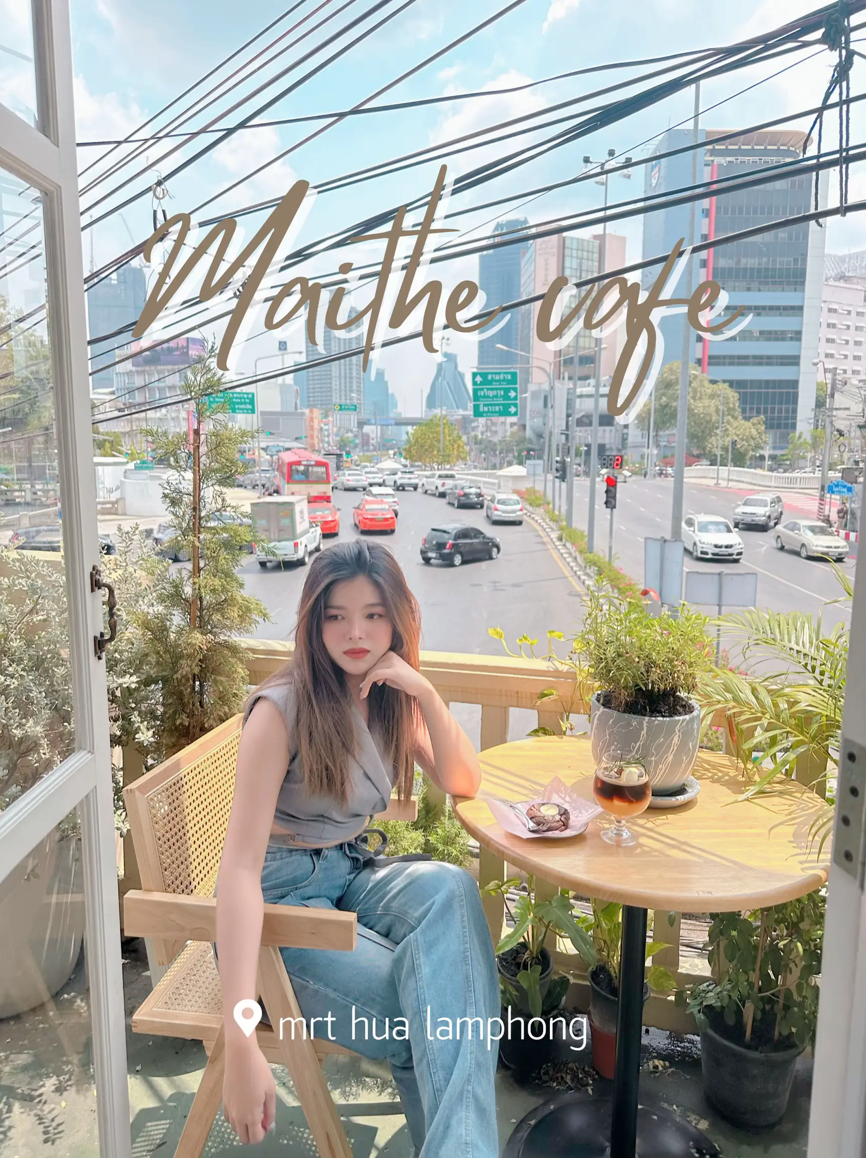 Maithe cafe (ไมที) ☕️ 🌷 วิวเมืองสุดฮิตต | แกลเลอรีที่โพสต์โดย Jaobeemm | Lemon8