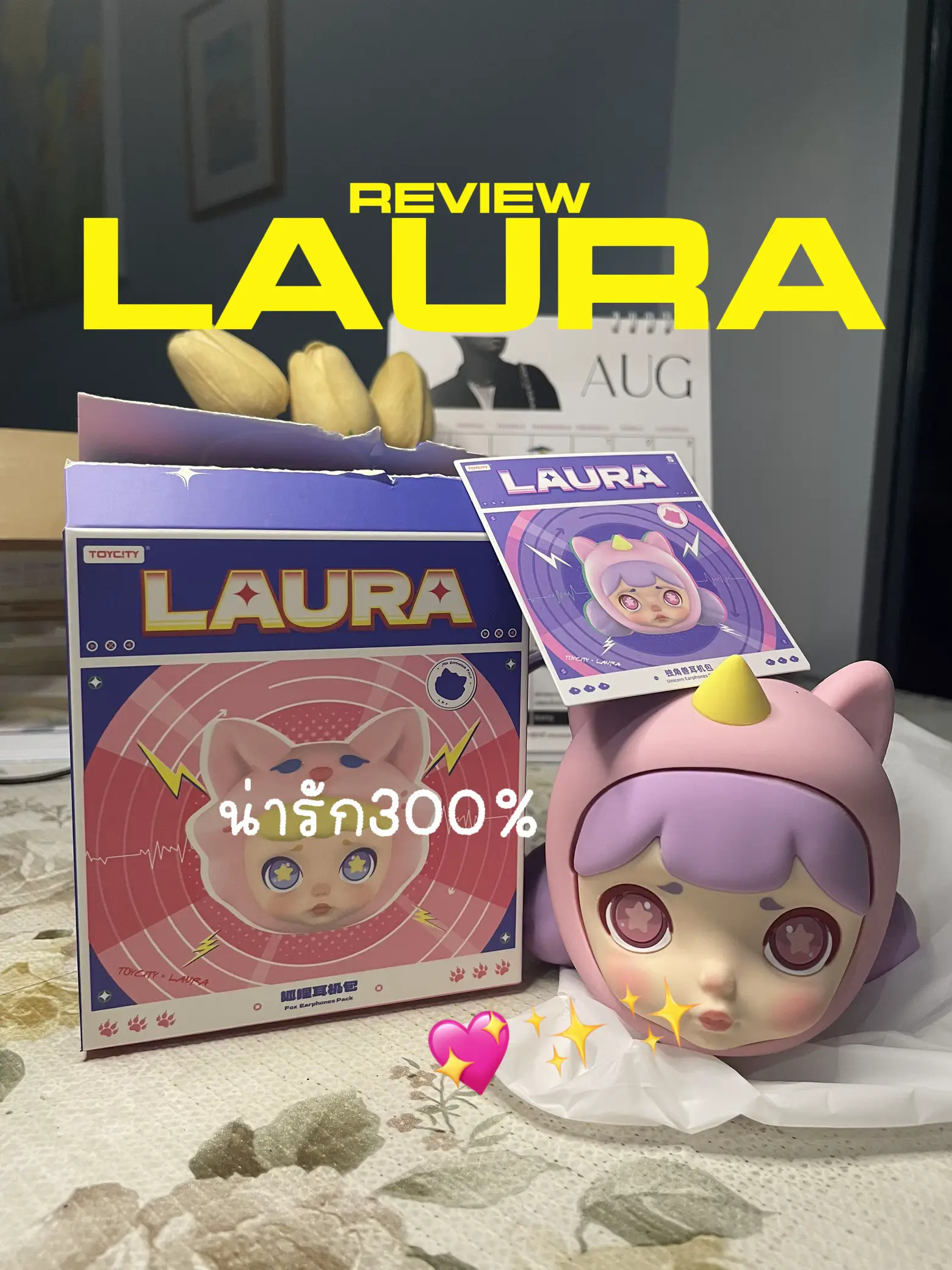 น้อน LAURA น่ารัก300%💖 👶🏻 | แกลเลอรีที่โพสต์โดย _bannk_ | Lemon8