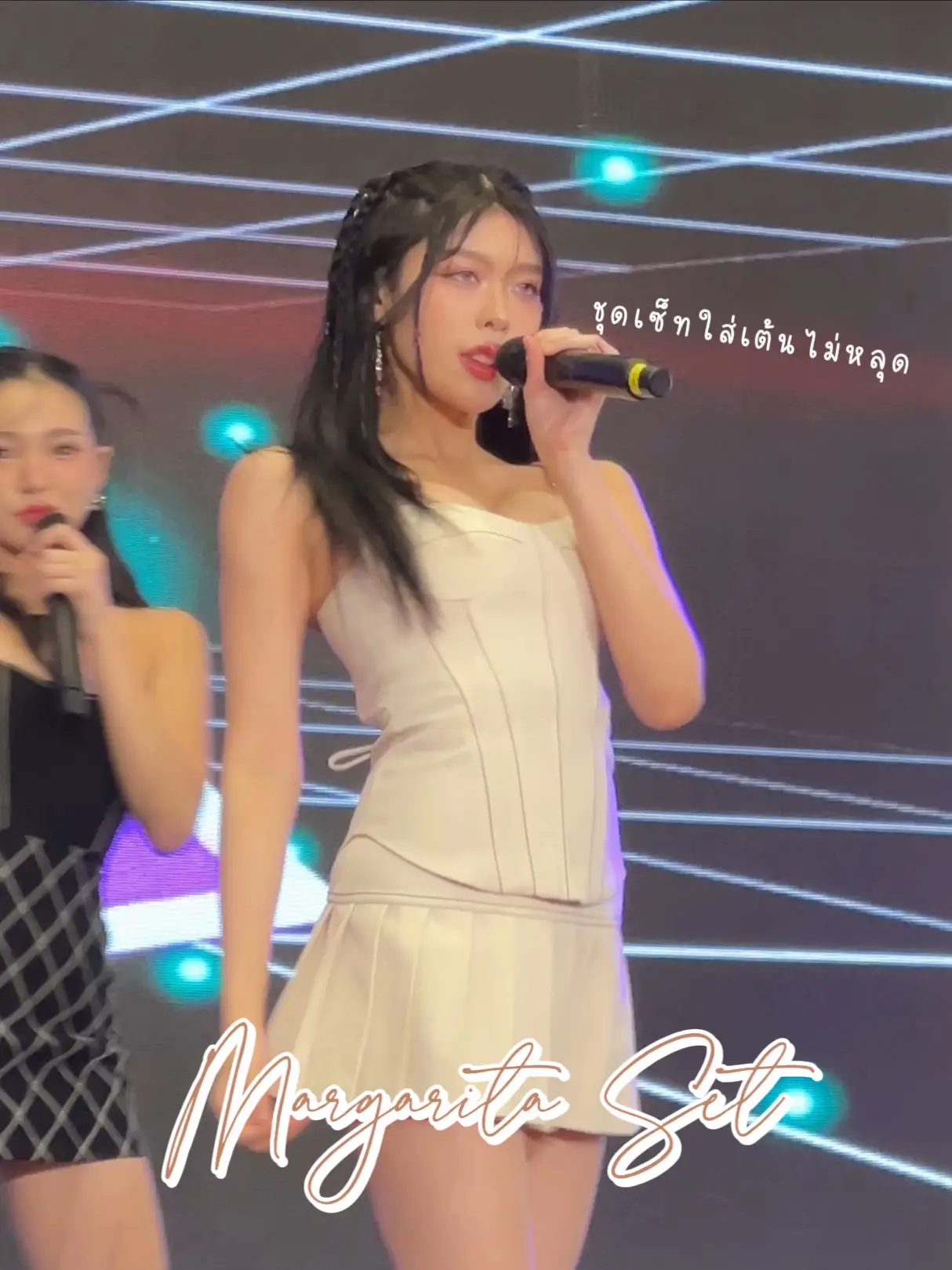 ชุดเซ็ทสุดจะคิ้วท์🫶🏻 | แกลเลอรีที่โพสต์โดย Pattie(u)💝 | Lemon8